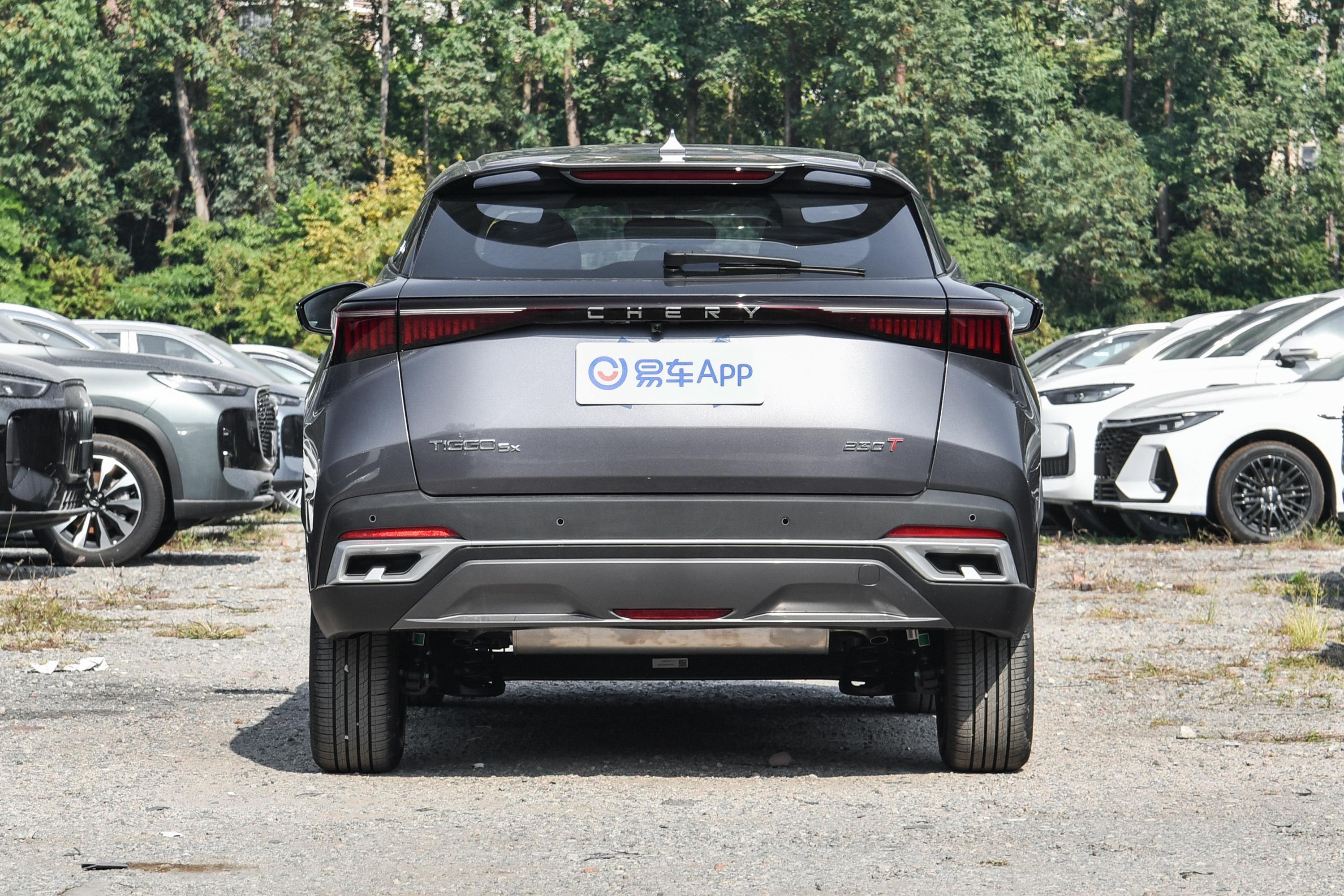 【瑞虎5x高能版 1.5T CVT豪华型正后水平图片-汽车图片大全】-易车