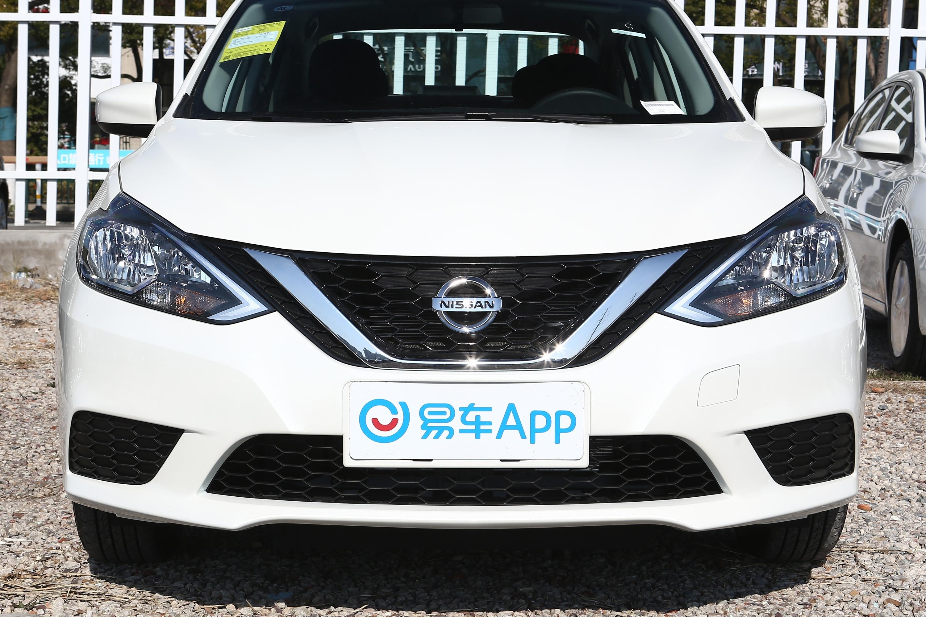 【轩逸改款二 经典 1.6L XE 舒适版外观细节图片-汽车图片大全】-易车