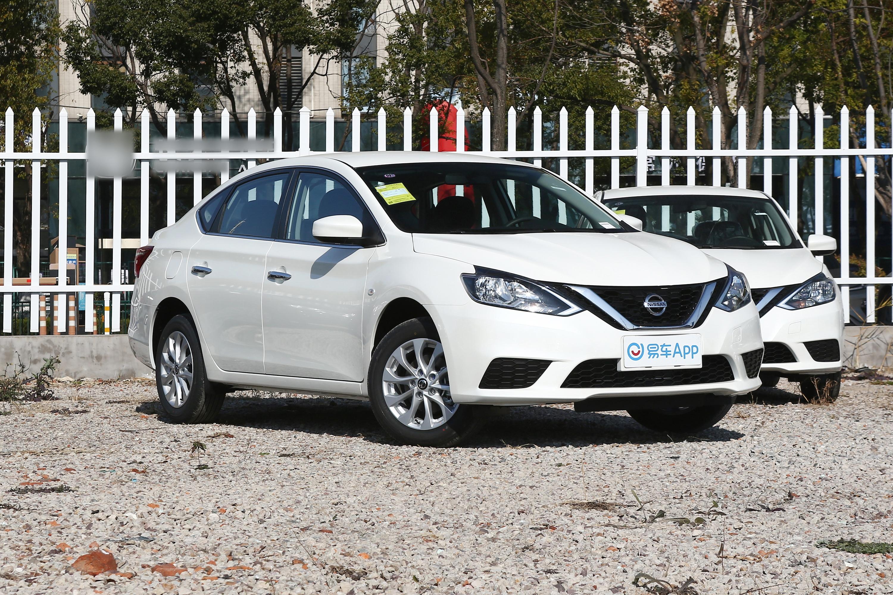 【轩逸改款二 经典 1.6L XE 舒适版侧前45度车头向右水平图片-汽车图片大全】-易车