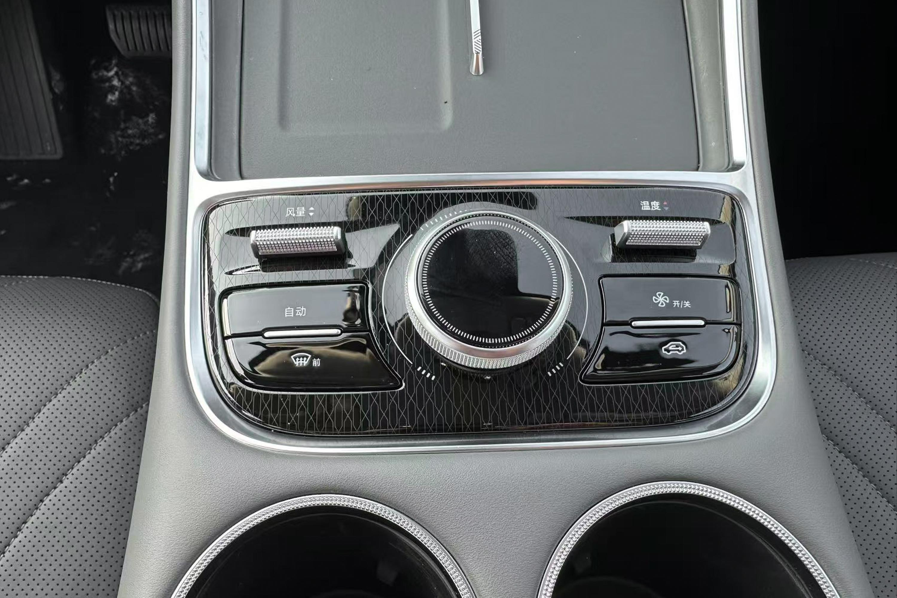 【银河L6EM-i 1.5L 140km 星舰版中控图片-汽车图片大全】-易车