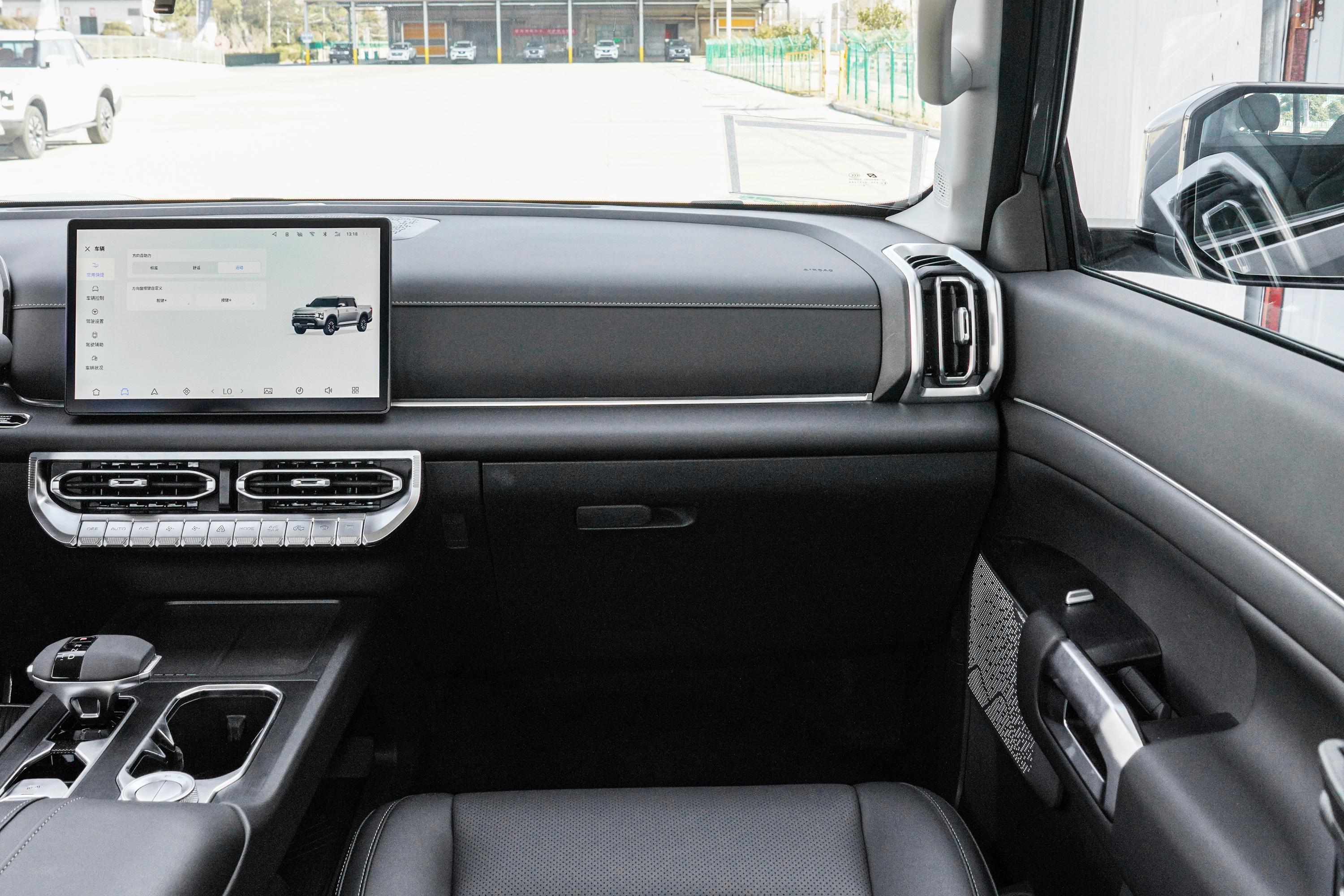 【郑州日产Z9GT 2.0T 自动四驱标箱舒享版 汽油副驾驶位区域图片-汽车图片大全】-易车