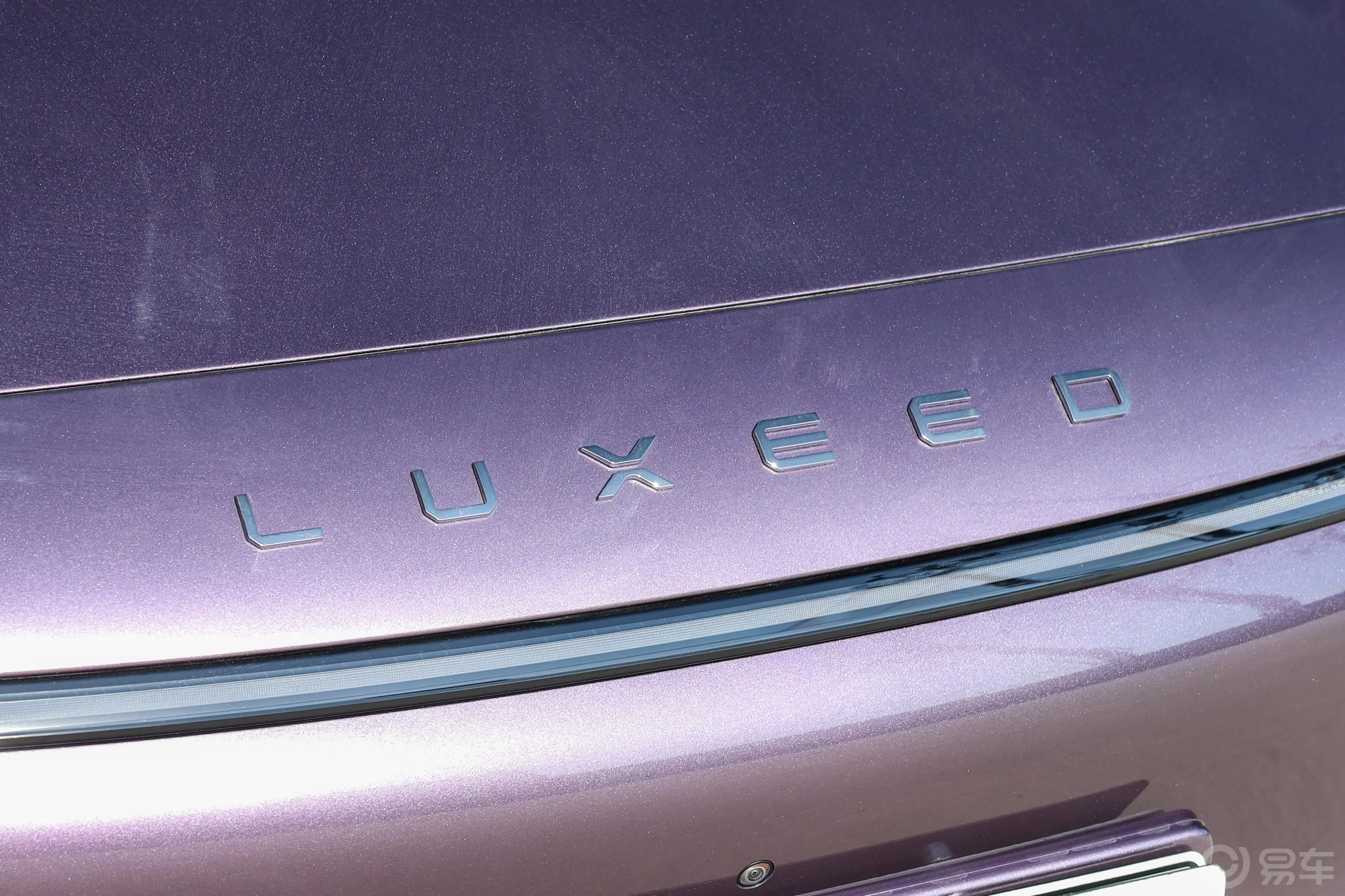 【智界R7增程版 251km 后驱Max外观细节图片-汽车图片大全】-易车