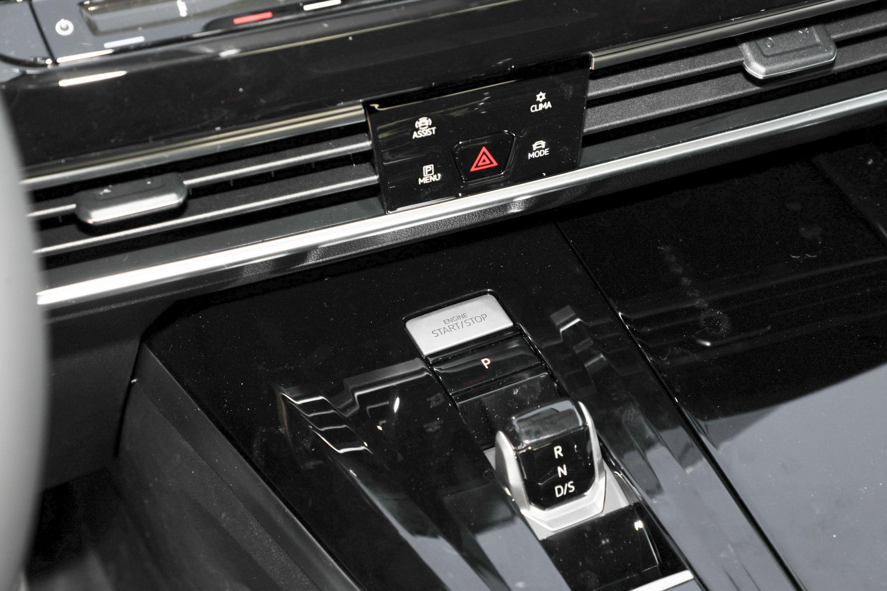 【揽境众享款 530TSI 四驱旗舰胜境版Pro 6座钥匙孔或一键启动按键图片-汽车图片大全】-易车