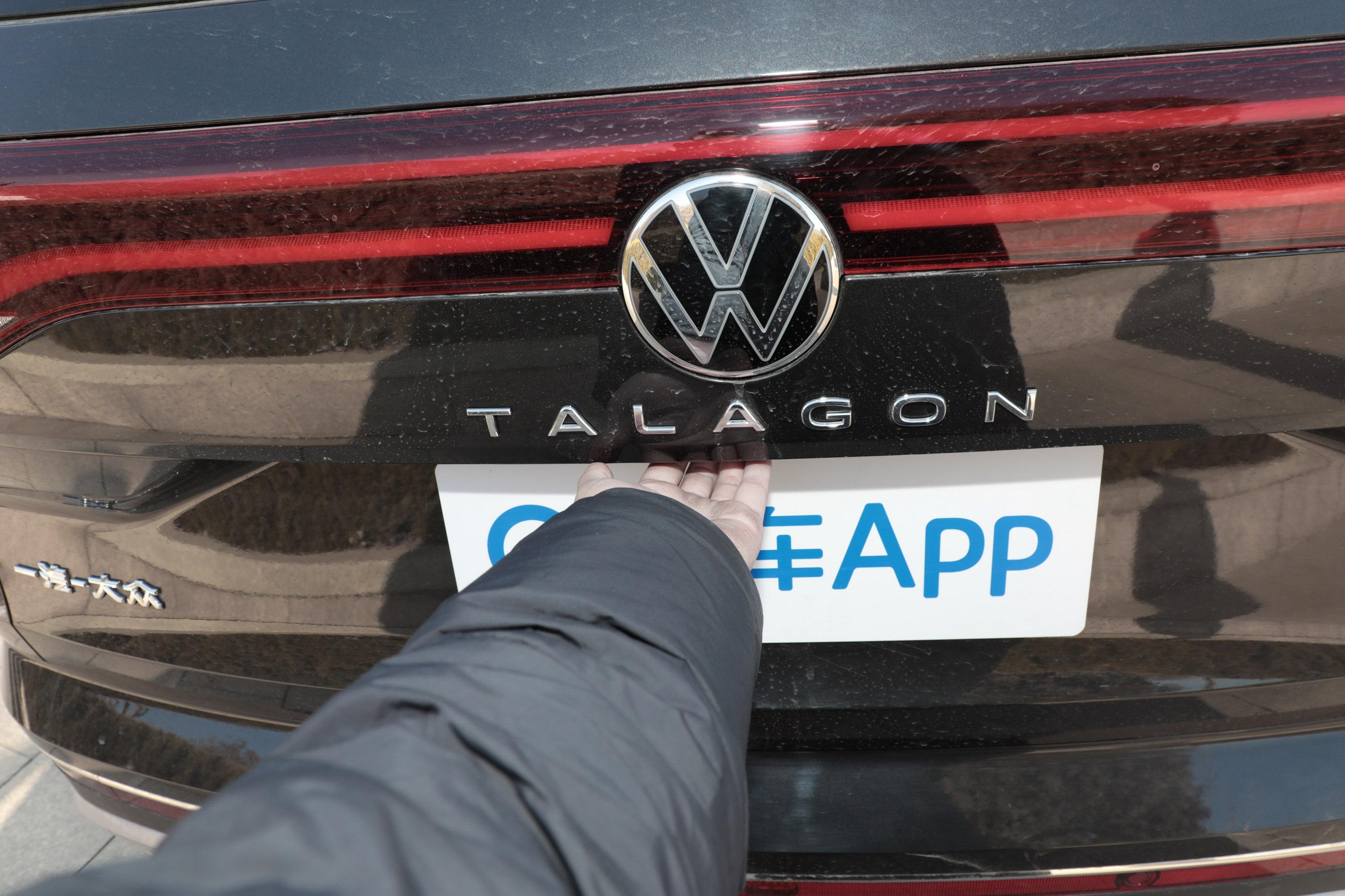 【揽境众享款 530TSI 四驱旗舰胜境版Pro 6座后备厢图片-汽车图片大全】-易车