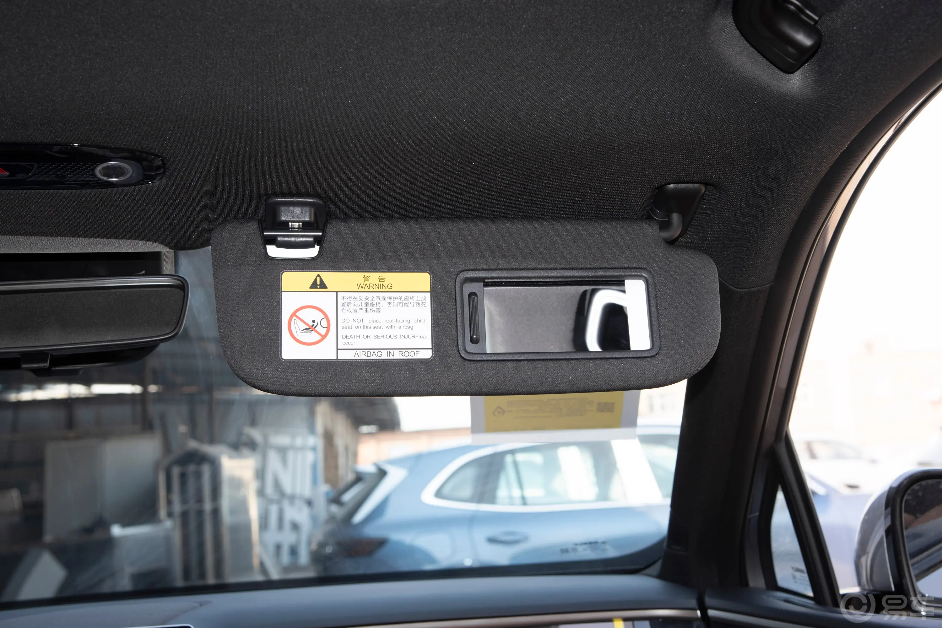 【银河L7EM-i 1.5L 115km 探索版副驾驶位图片-汽车图片大全】-易车