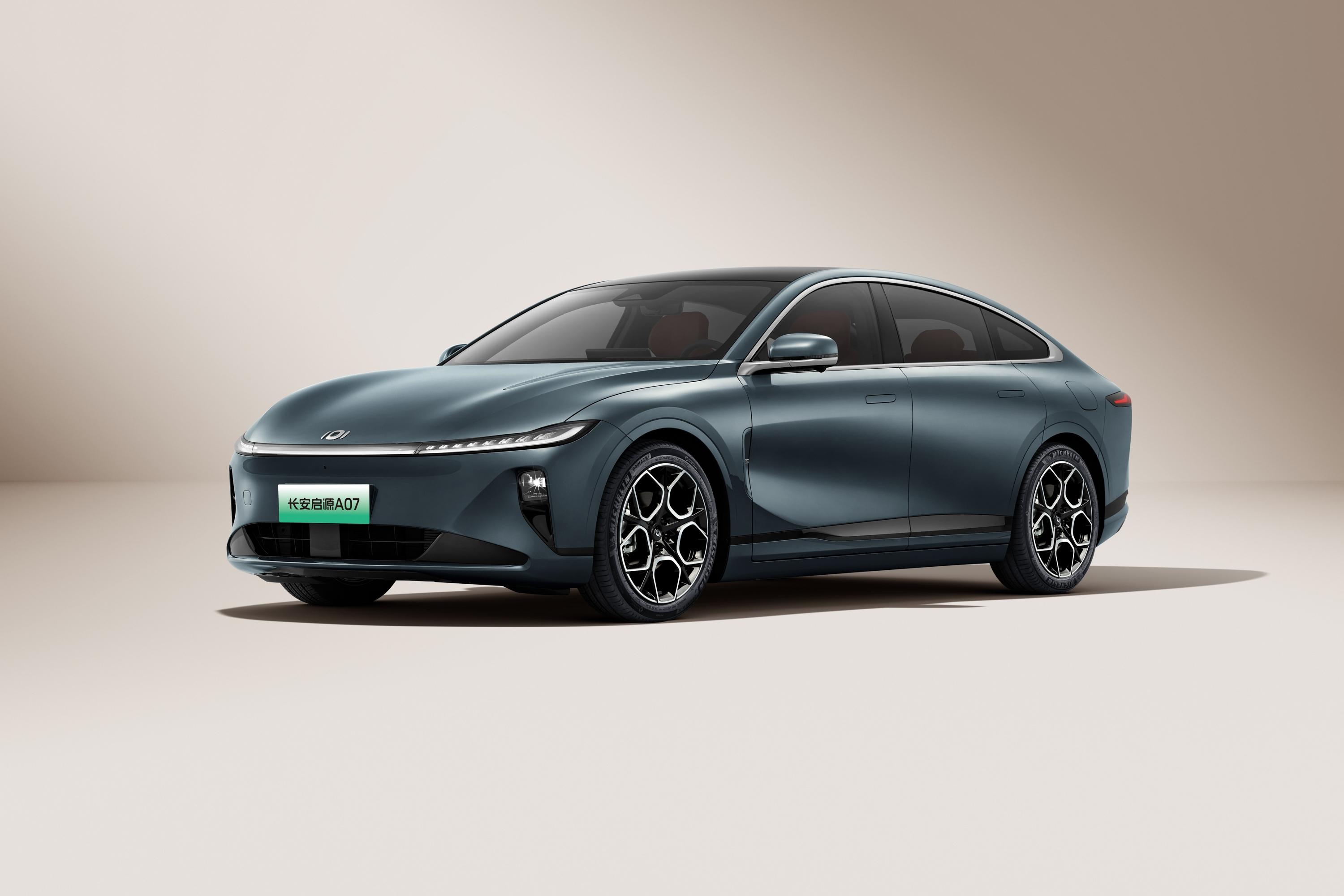 【长安启源A07纯电 蓝鲸版 710km 旗舰型图片-汽车图片大全】-易车