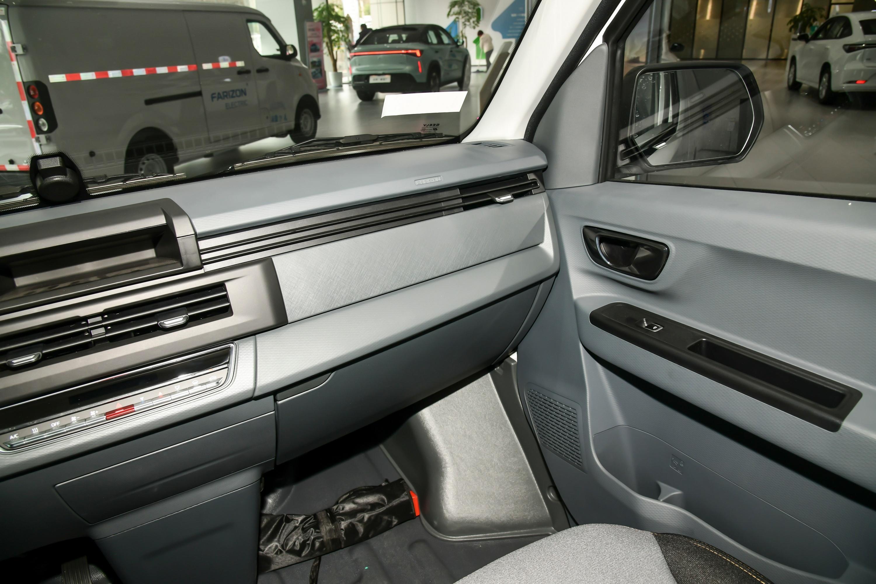 【远程星享V星享V7E 355km 超值版 国轩高科 51.456kWh副驾驶位区域图片-汽车图片大全】-易车