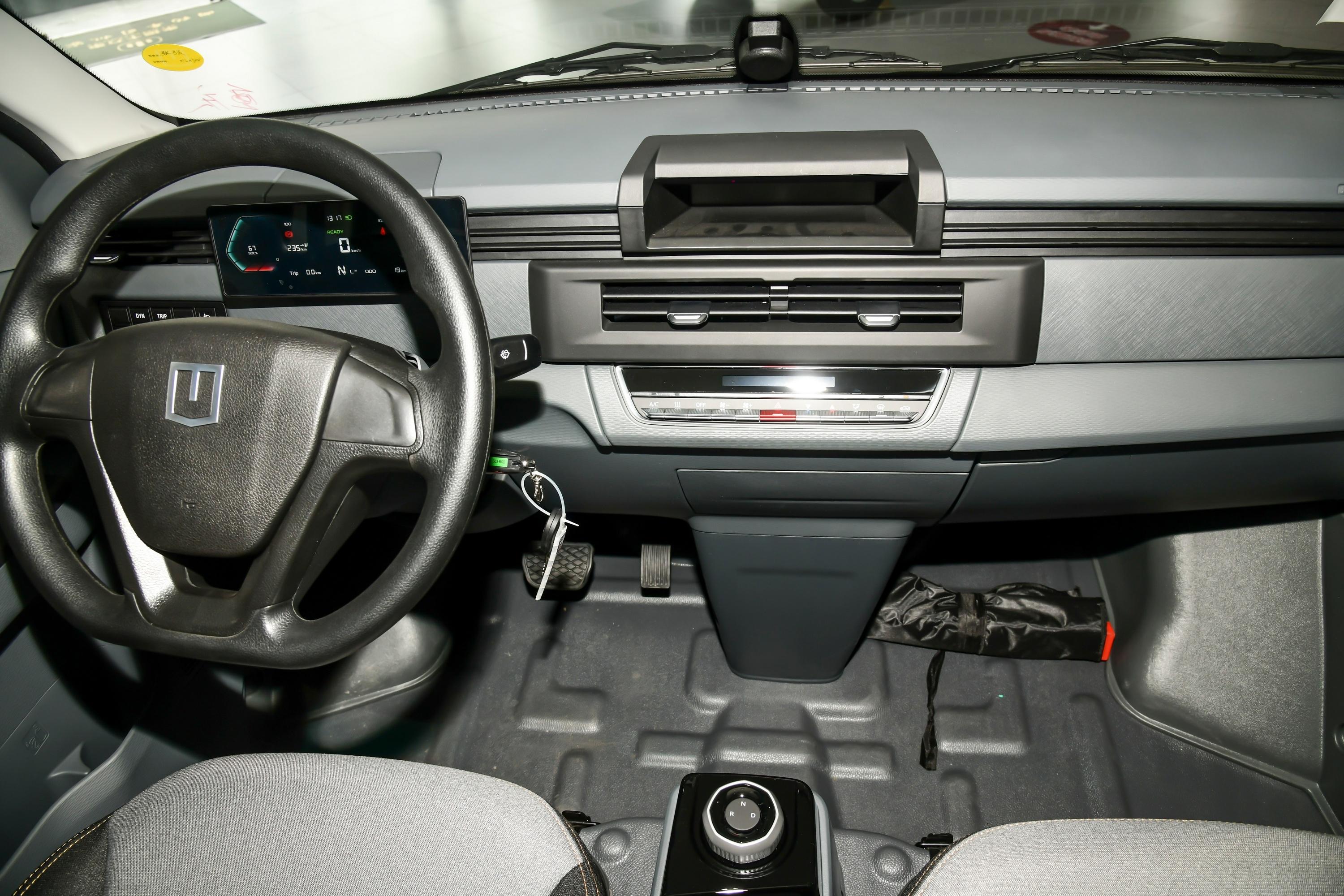 【远程星享V星享V7E 355km 超值版 国轩高科 51.456kWh中控台整体图片-汽车图片大全】-易车