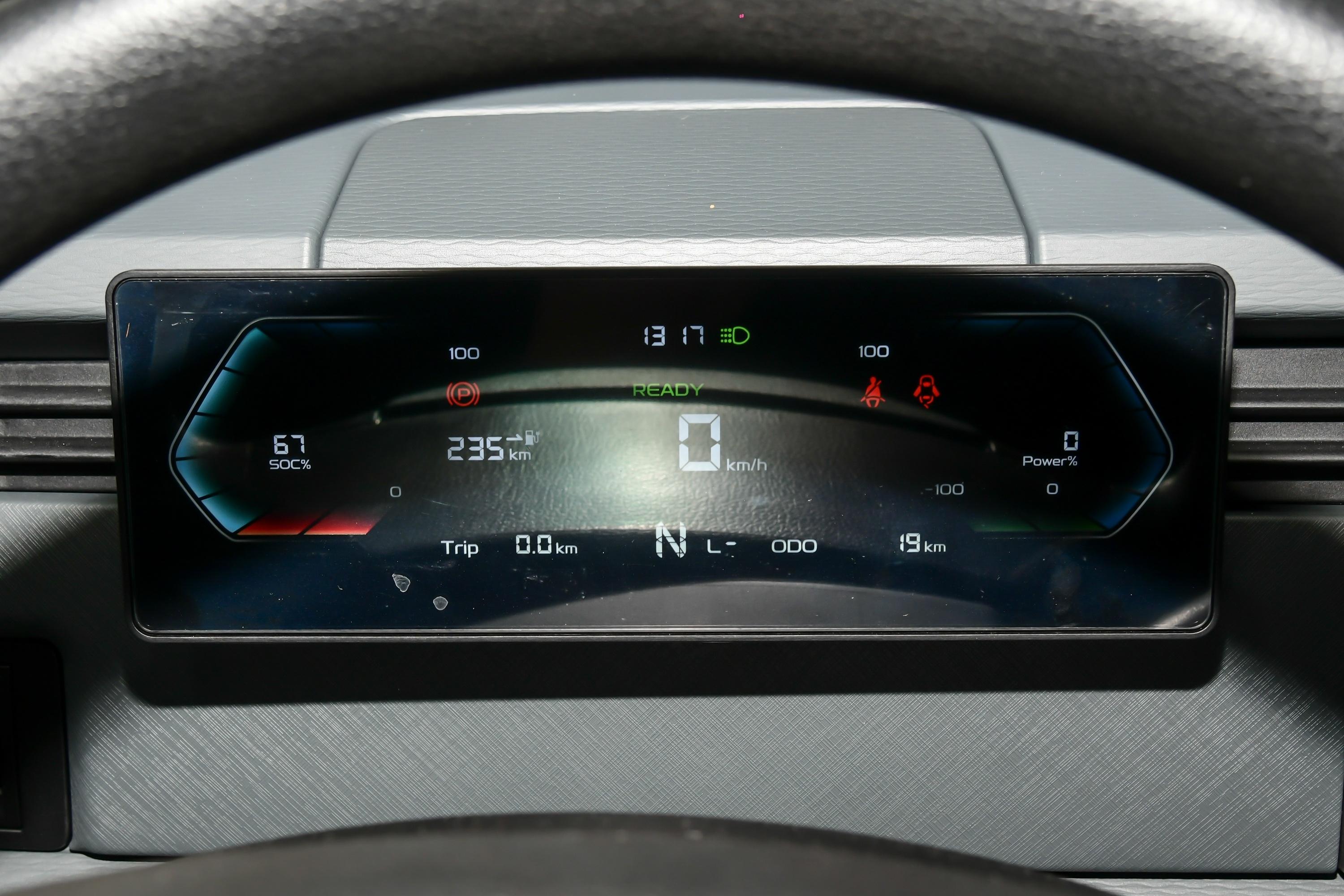 【远程星享V星享V7E 355km 超值版 国轩高科 51.456kWh仪表盘图片-汽车图片大全】-易车