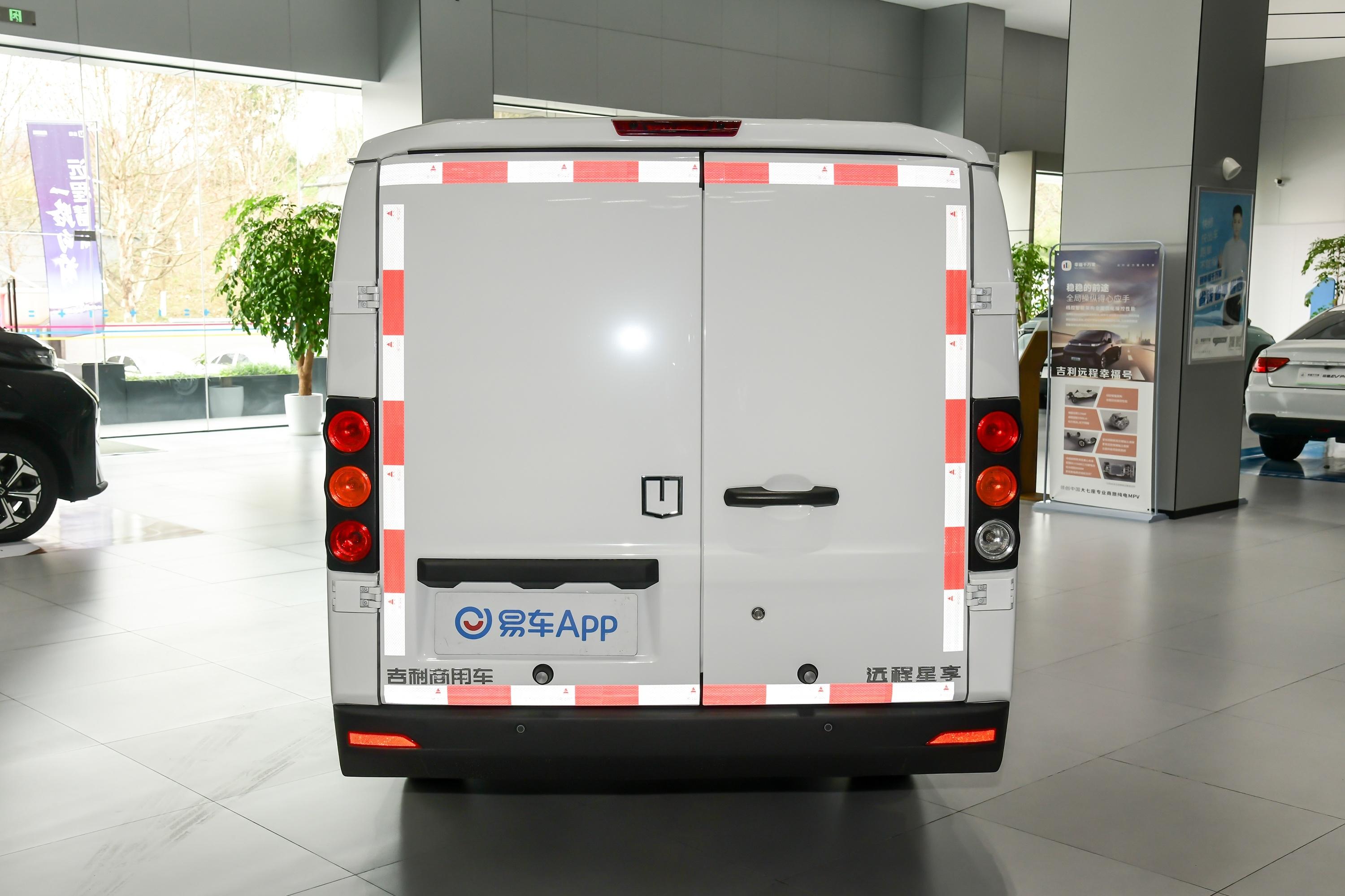 【远程星享V星享V7E 355km 超值版 国轩高科 51.456kWh正后水平图片-汽车图片大全】-易车