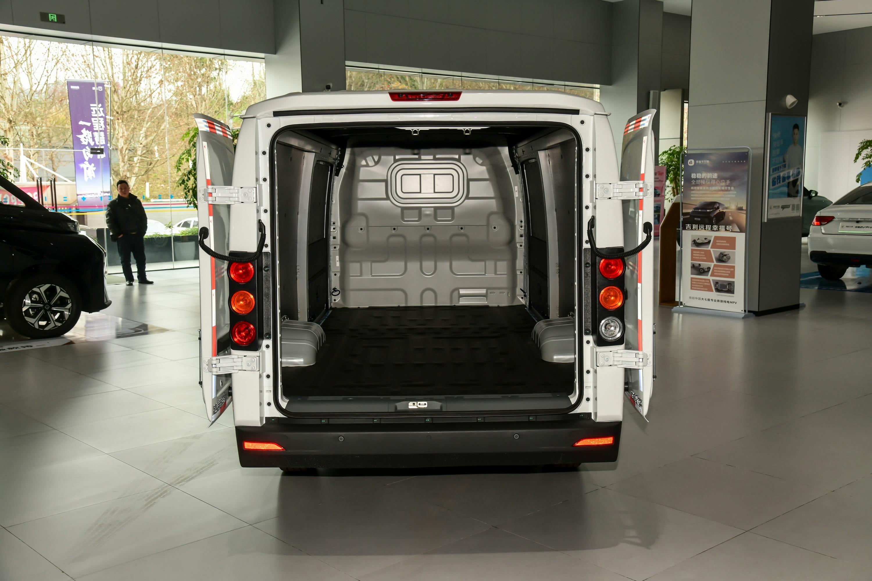 【远程星享V星享V7E 355km 超值版 国轩高科 51.456kWh后备厢图片-汽车图片大全】-易车