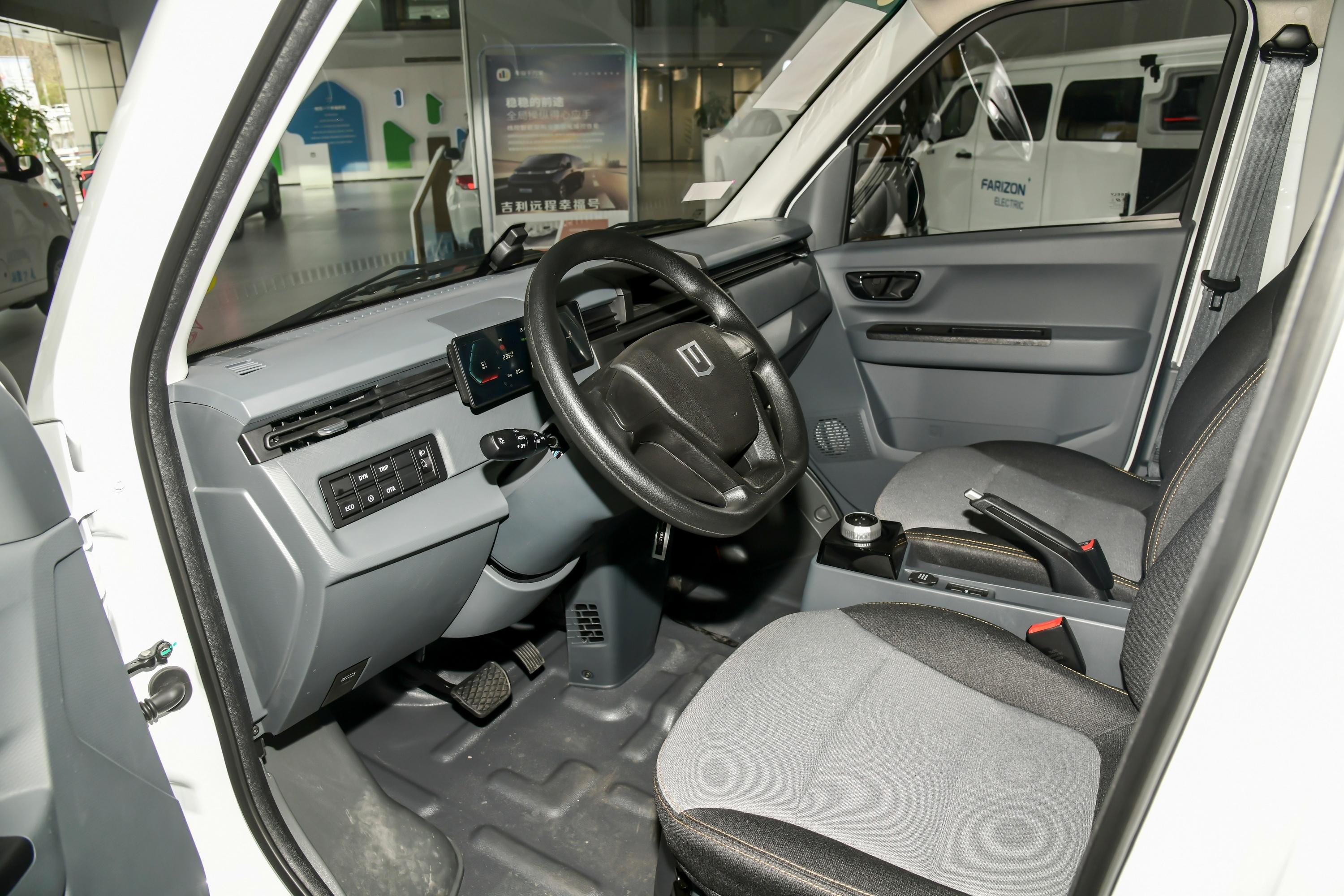 【远程星享V星享V7E 355km 超值版 国轩高科 51.456kWh内饰全景正拍图片-汽车图片大全】-易车