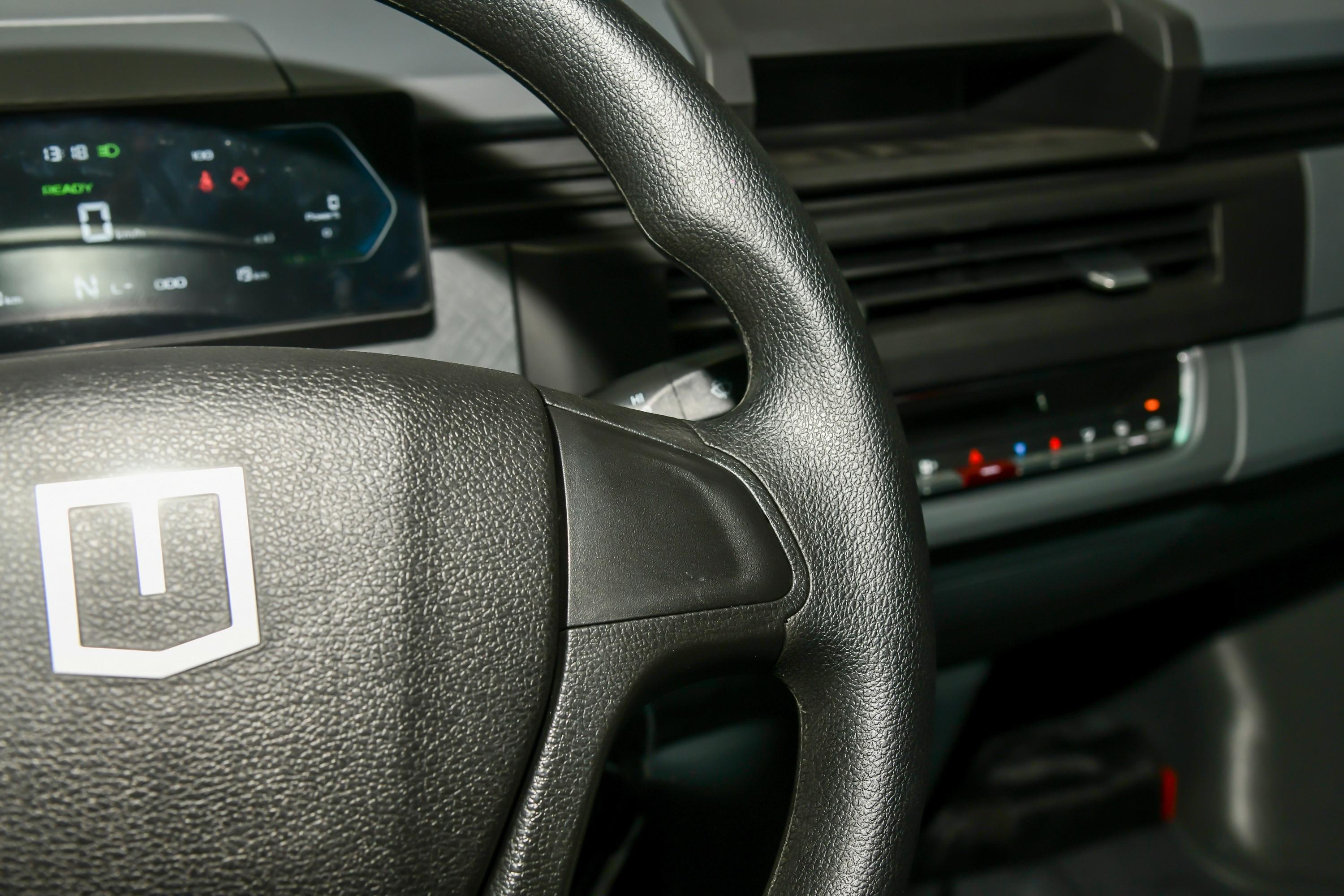 【远程星享V星享V7E 355km 超值版 国轩高科 51.456kWh右侧方向盘功能按键图片-汽车图片大全】-易车