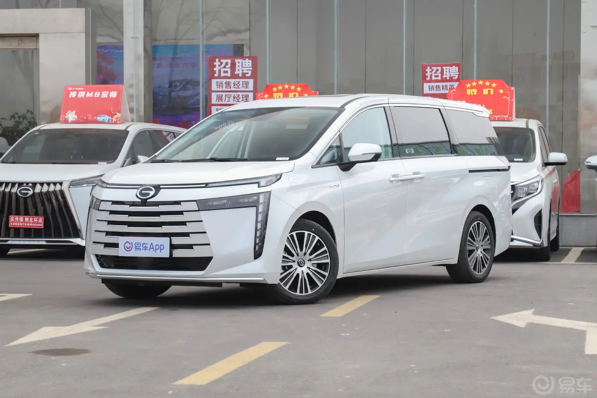 【传祺E8新能源2.0L 150km PRO+侧前45度车头向左水平图片-汽车图片大全】-易车