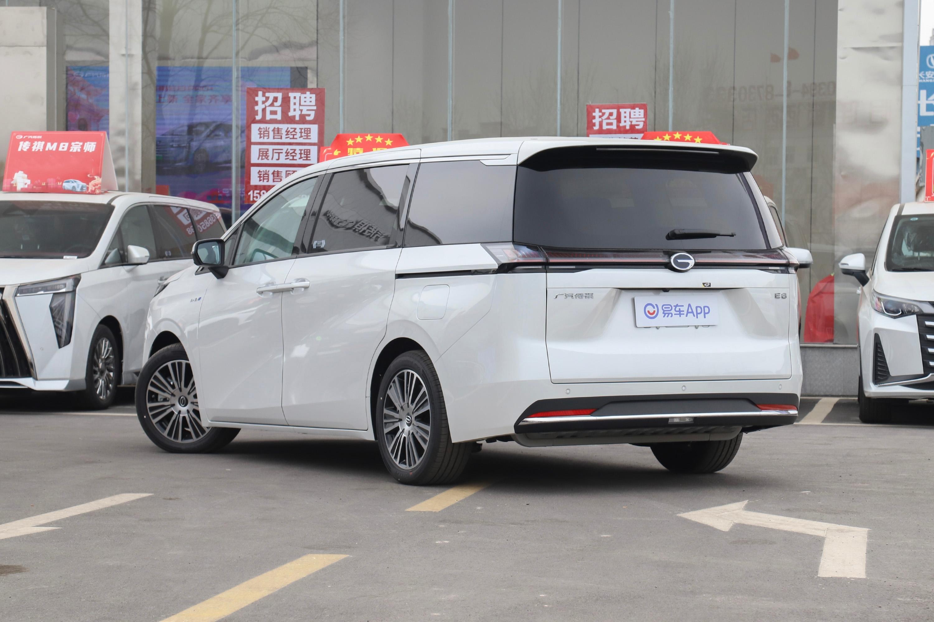 【传祺E8新能源2.0L 150km PRO+侧后45度车头向左水平图片-汽车图片大全】-易车