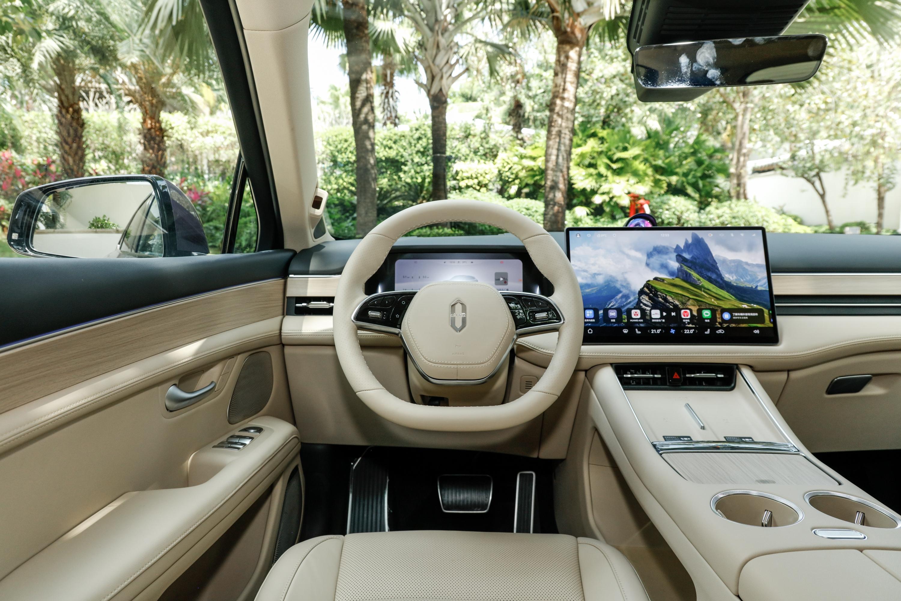 【问界M5增程版 230km Ultra 四驱版驾驶位区域图片-汽车图片大全】-易车