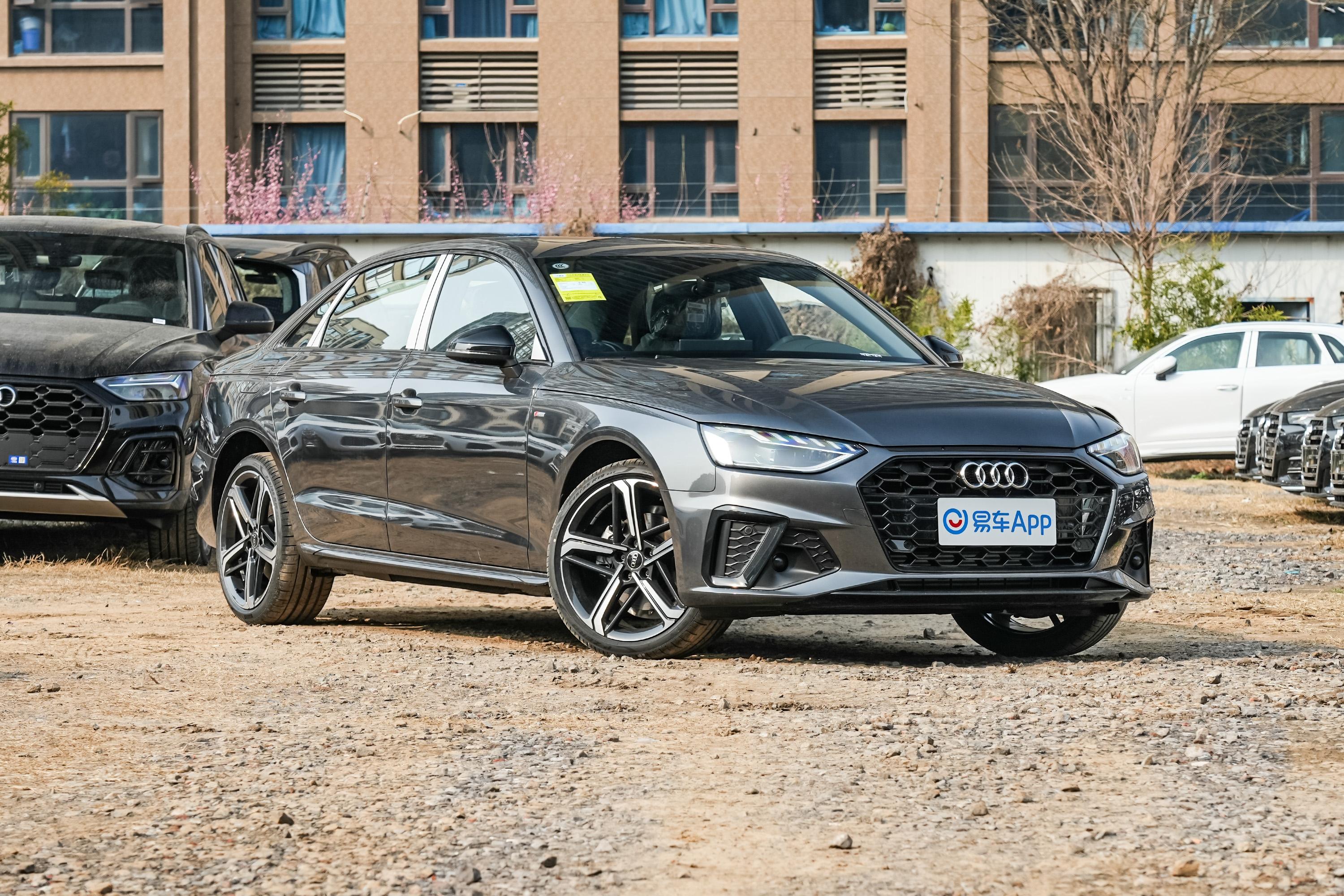 【奥迪A4L200万辆悦享版 40 TFSI 豪华动感型侧前45度车头向右水平图片-汽车图片大全】-易车