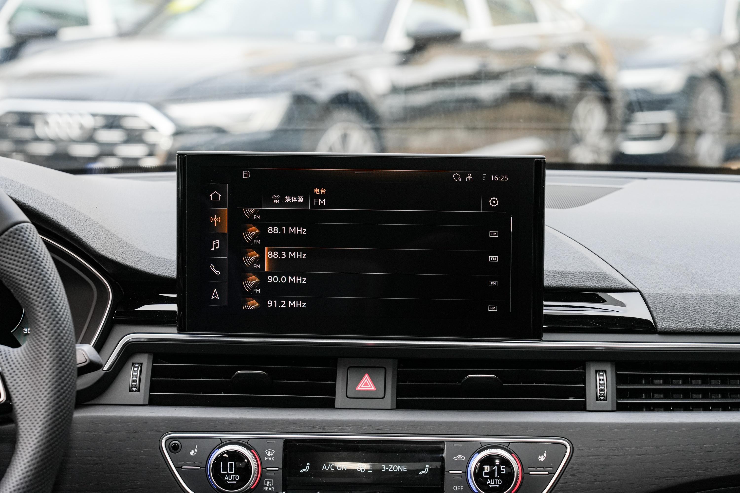 【奥迪A4L200万辆悦享版 40 TFSI 豪华动感型音响图片-汽车图片大全】-易车