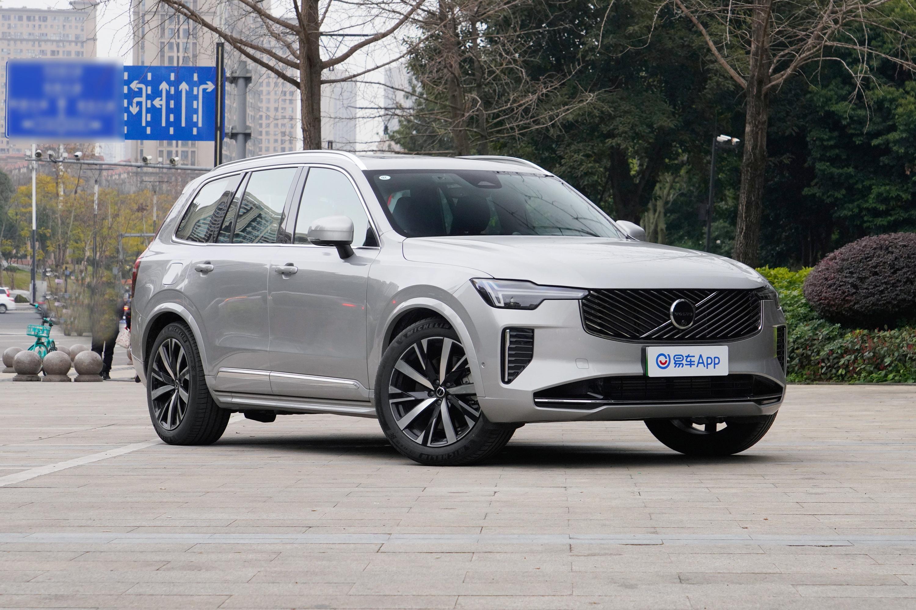 【沃尔沃XC90 插电混动改款 2.0T 84km 智尊豪华版 7座侧前45度车头向右水平图片-汽车图片大全】-易车