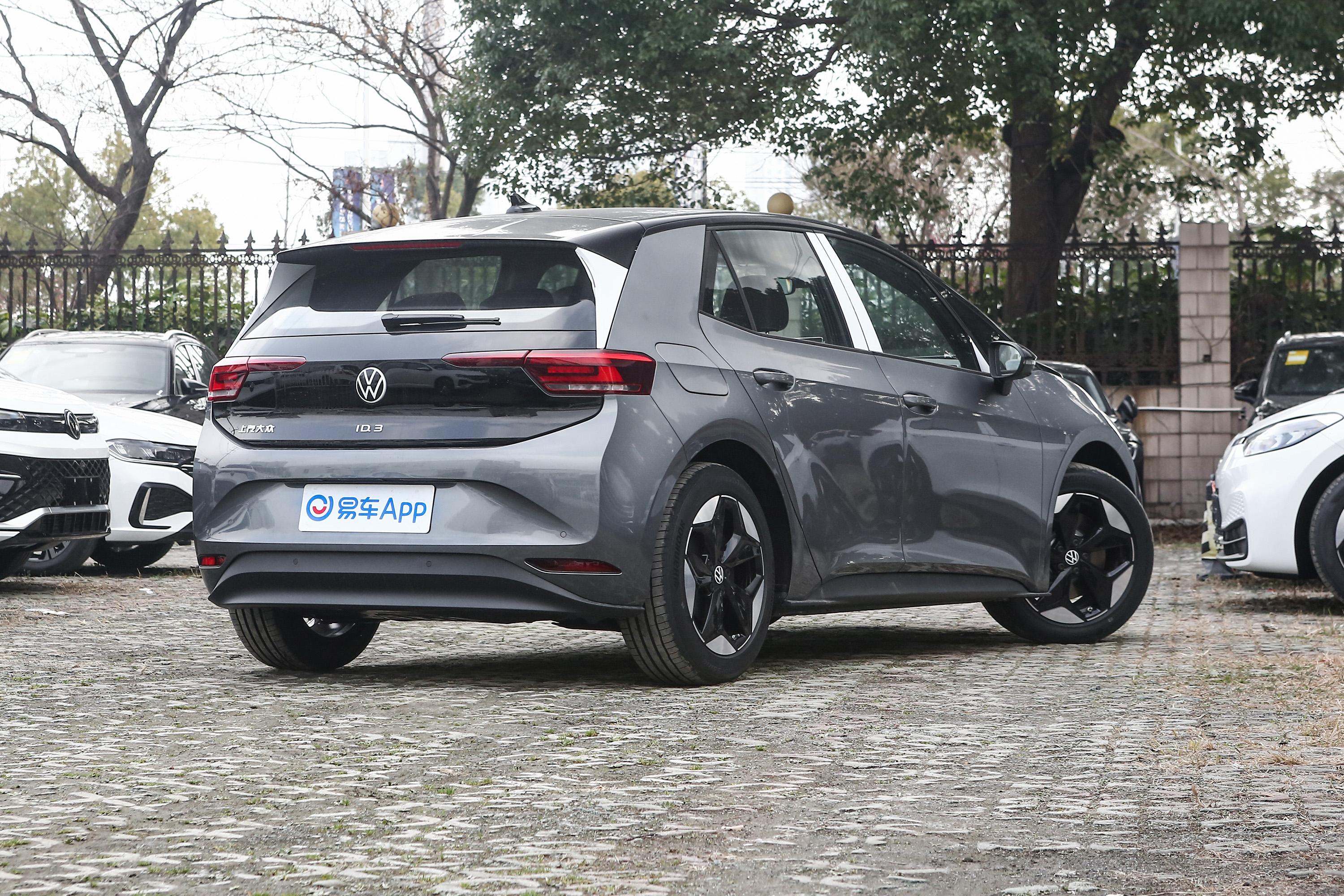 【大众ID.3聪明款 451km 极智版侧后45度车头向右水平图片-汽车图片大全】-易车