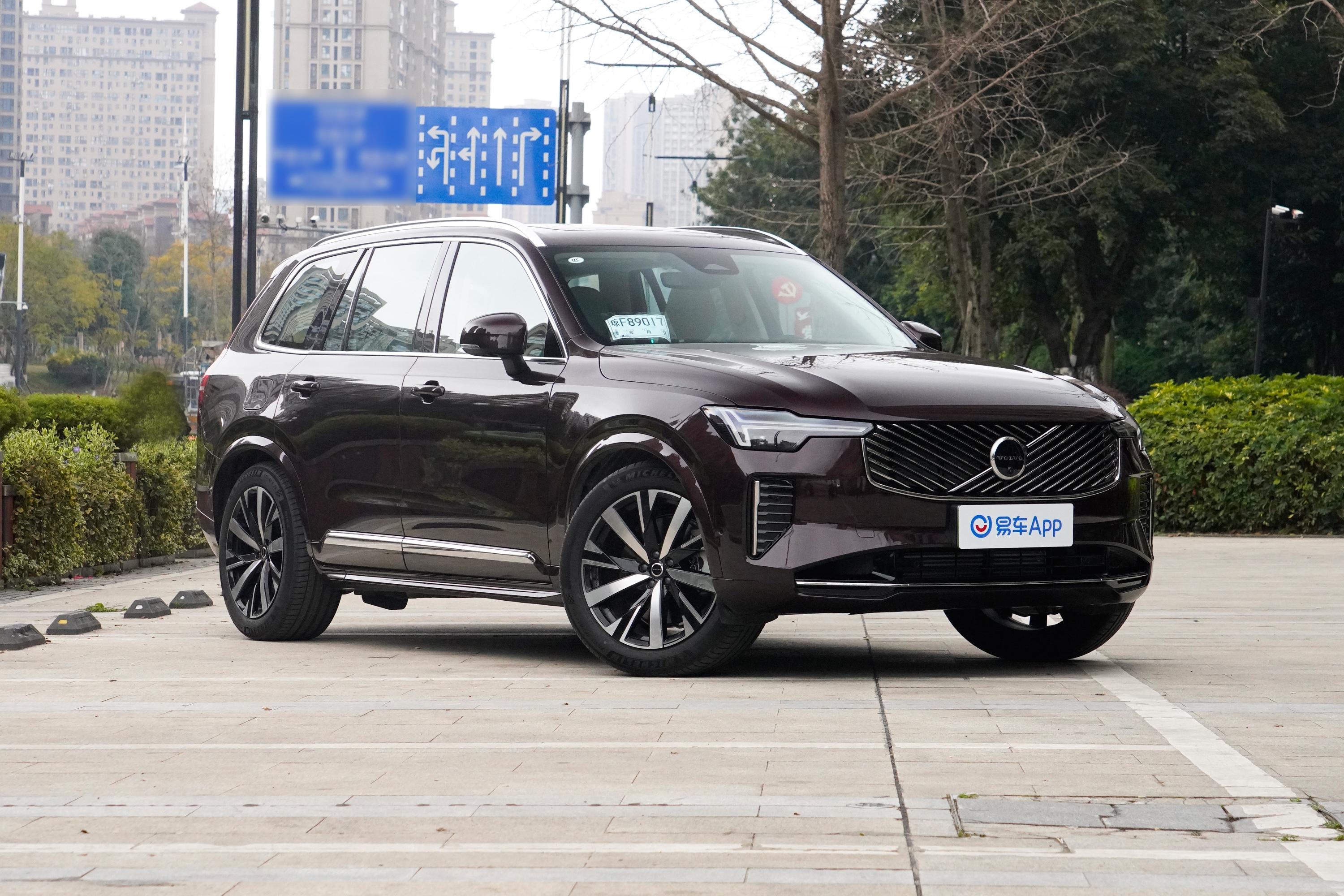 【沃尔沃XC90 插电混动改款 2.0T 62km 智尊豪华版 7座侧前45度车头向右水平图片-汽车图片大全】-易车