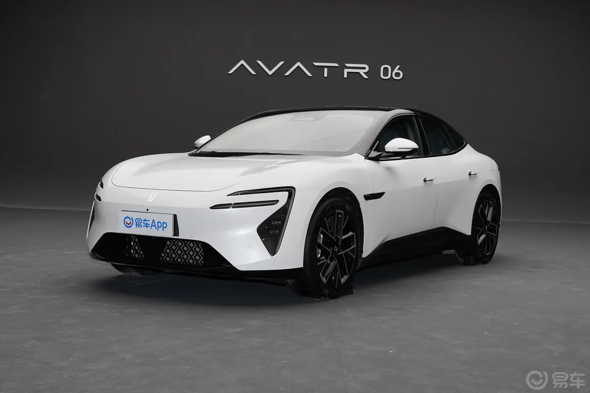 【阿维塔06增程版 230km 后驱Pro侧前45度车头向左水平图片-汽车图片大全】-易车