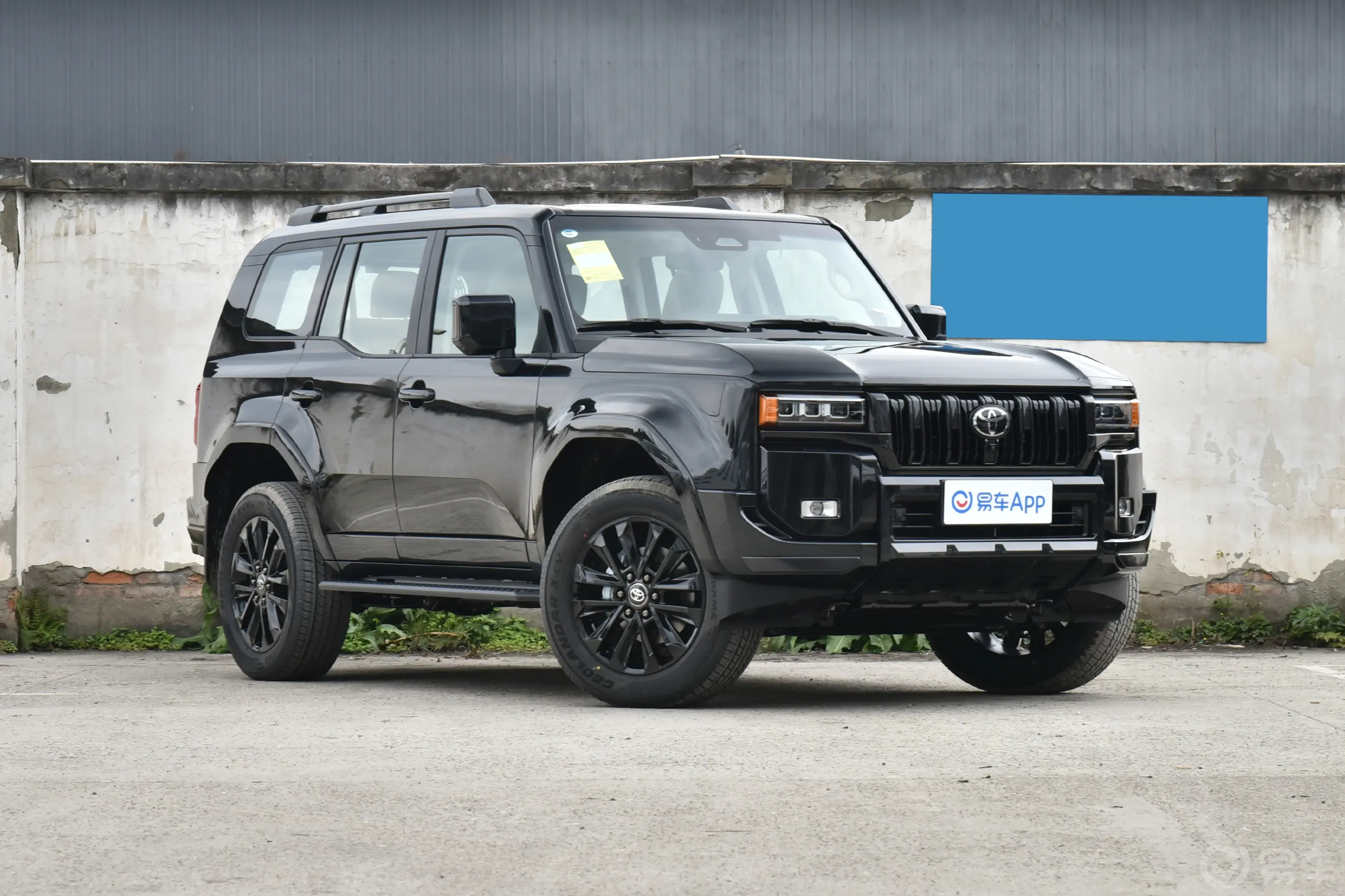 【普拉多双擎 2.4T 旗舰VX版 5座侧前45度车头向右水平图片-汽车图片大全】-易车