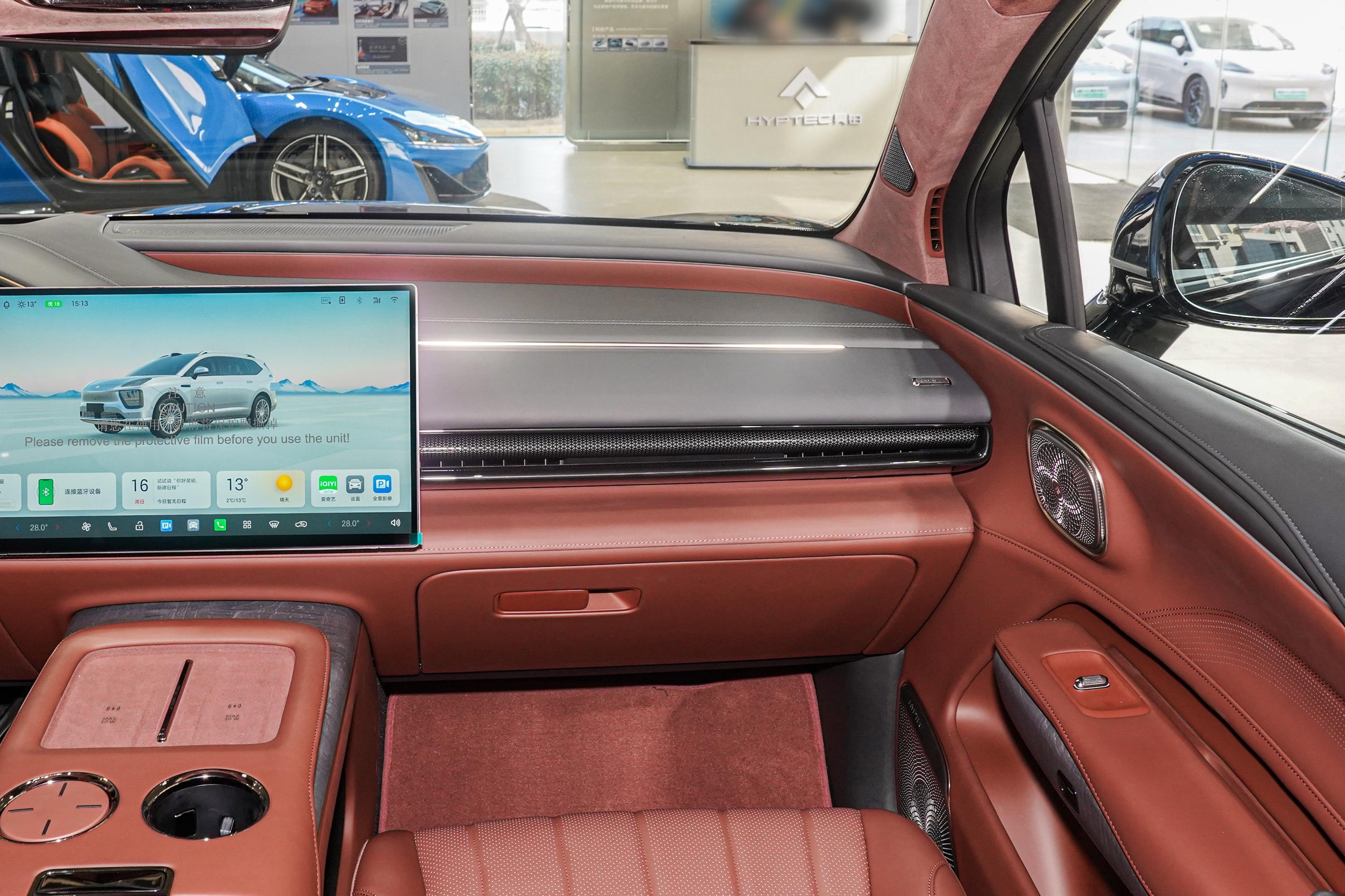 【昊铂HL纯电版 750km 后驱Max激光雷达版 6座副驾驶位区域图片-汽车图片大全】-易车