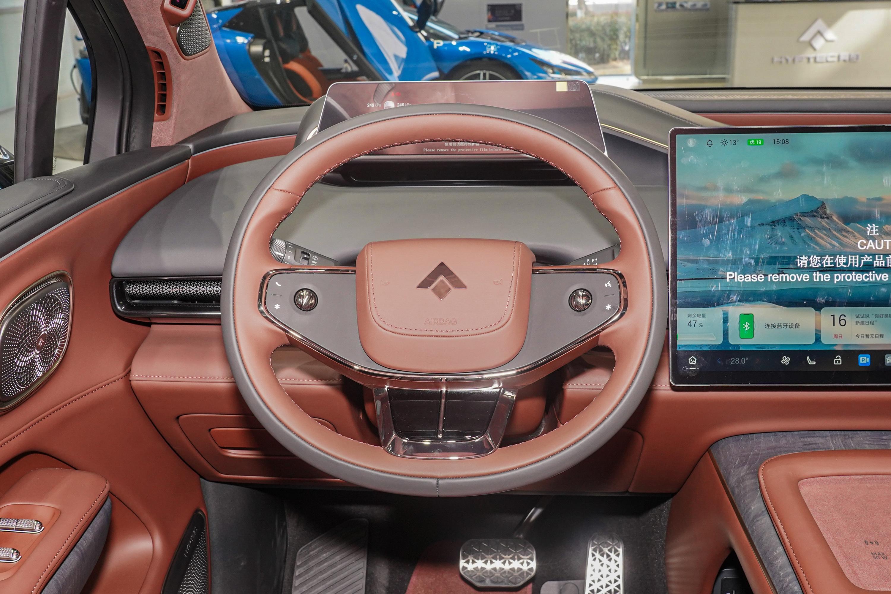 【昊铂HL纯电版 750km 后驱Max激光雷达版 6座方向盘图片-汽车图片大全】-易车