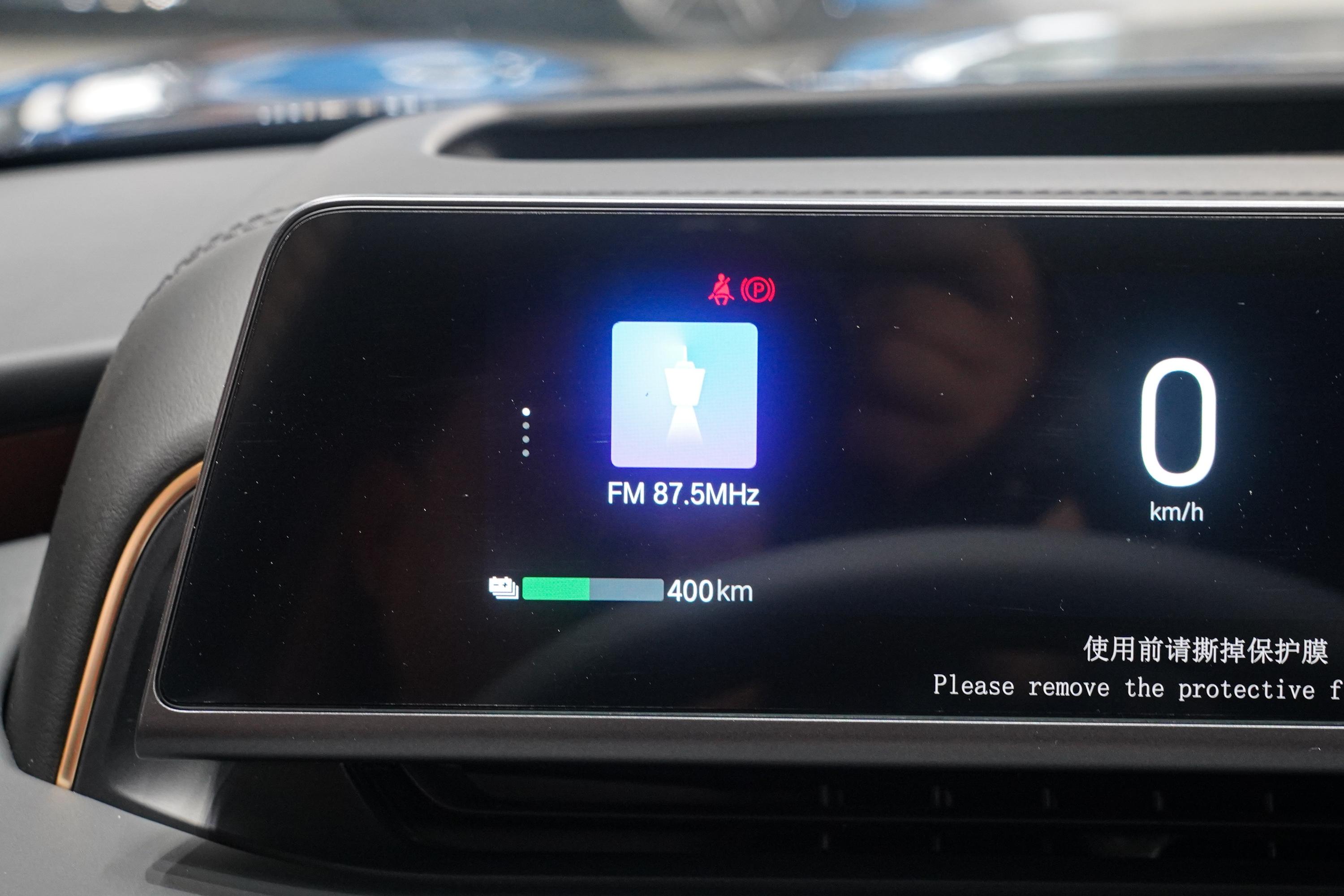 【昊铂HL纯电版 750km 后驱Max激光雷达版 6座主驾驶位图片-汽车图片大全】-易车