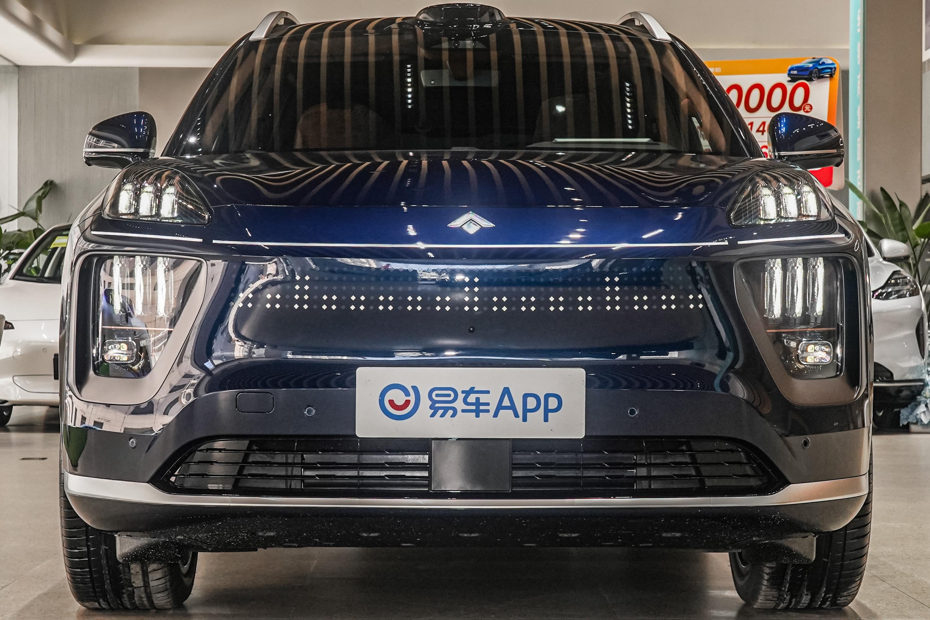 【昊铂HL纯电版 750km 后驱Max激光雷达版 6座外观细节图片-汽车图片大全】-易车