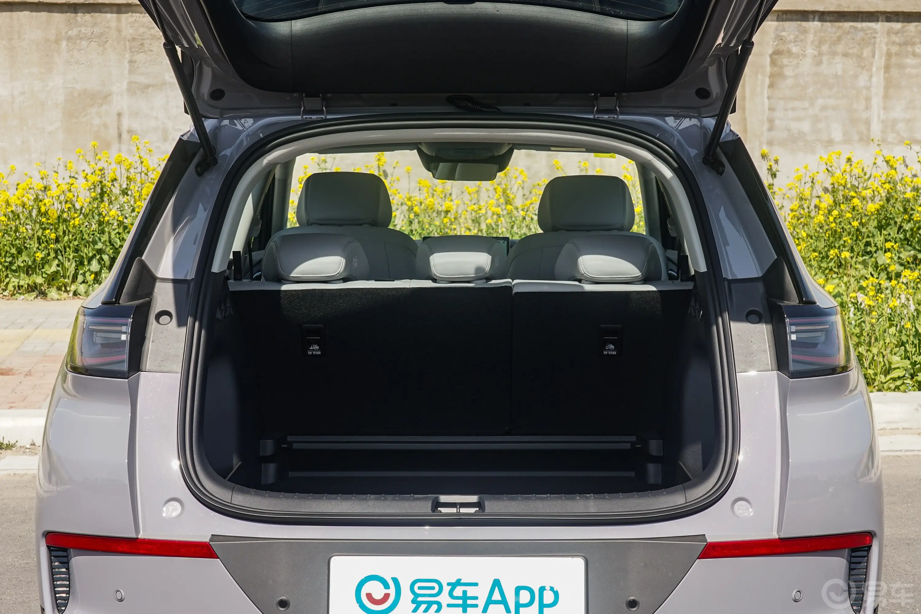 【海狮05EV520km 智航版后备厢空间特写图片-汽车图片大全】-易车