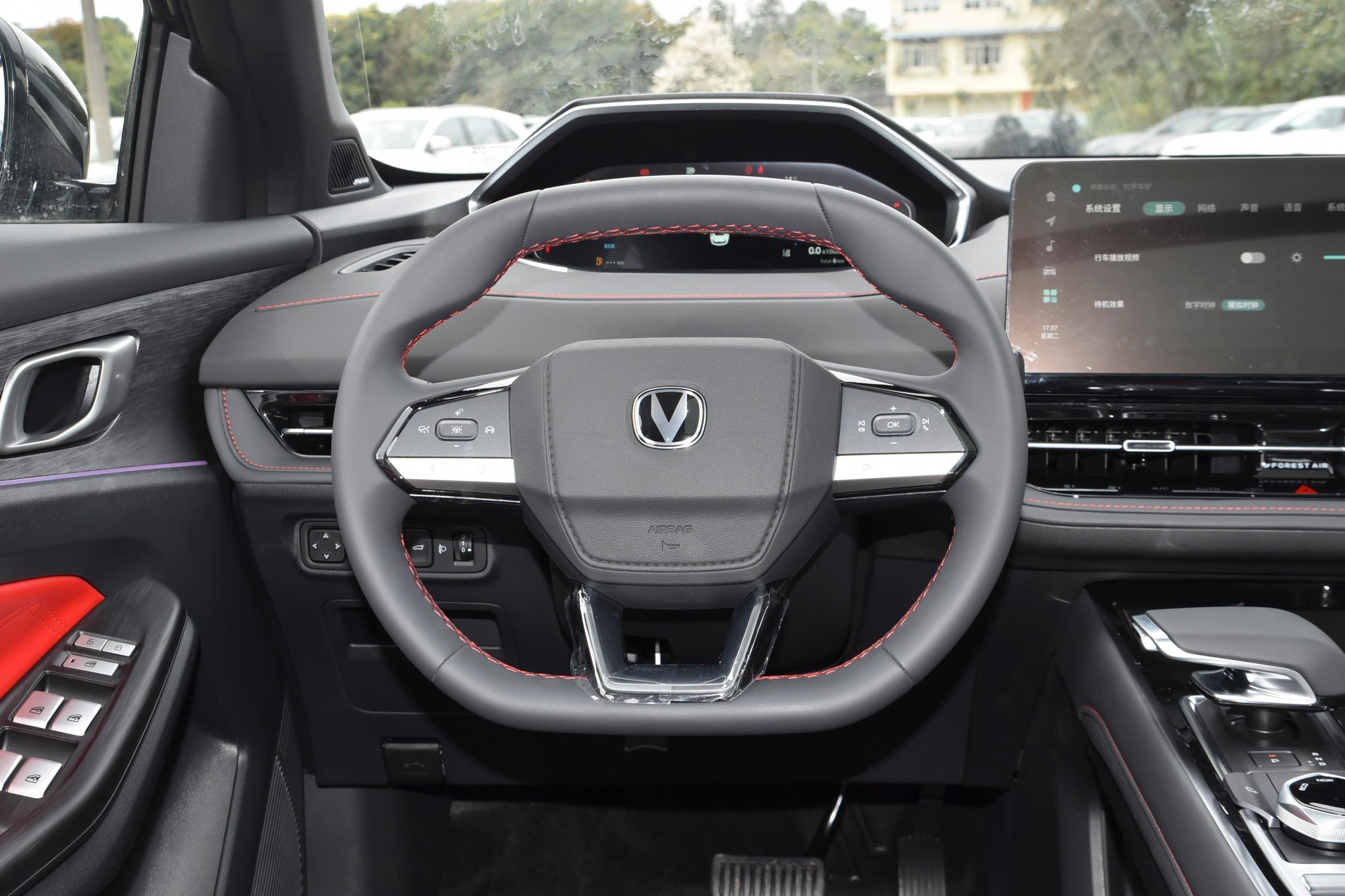 【长安CS55PLUS新蓝鲸 1.5T 500Bar尊贵型方向盘图片-汽车图片大全】-易车