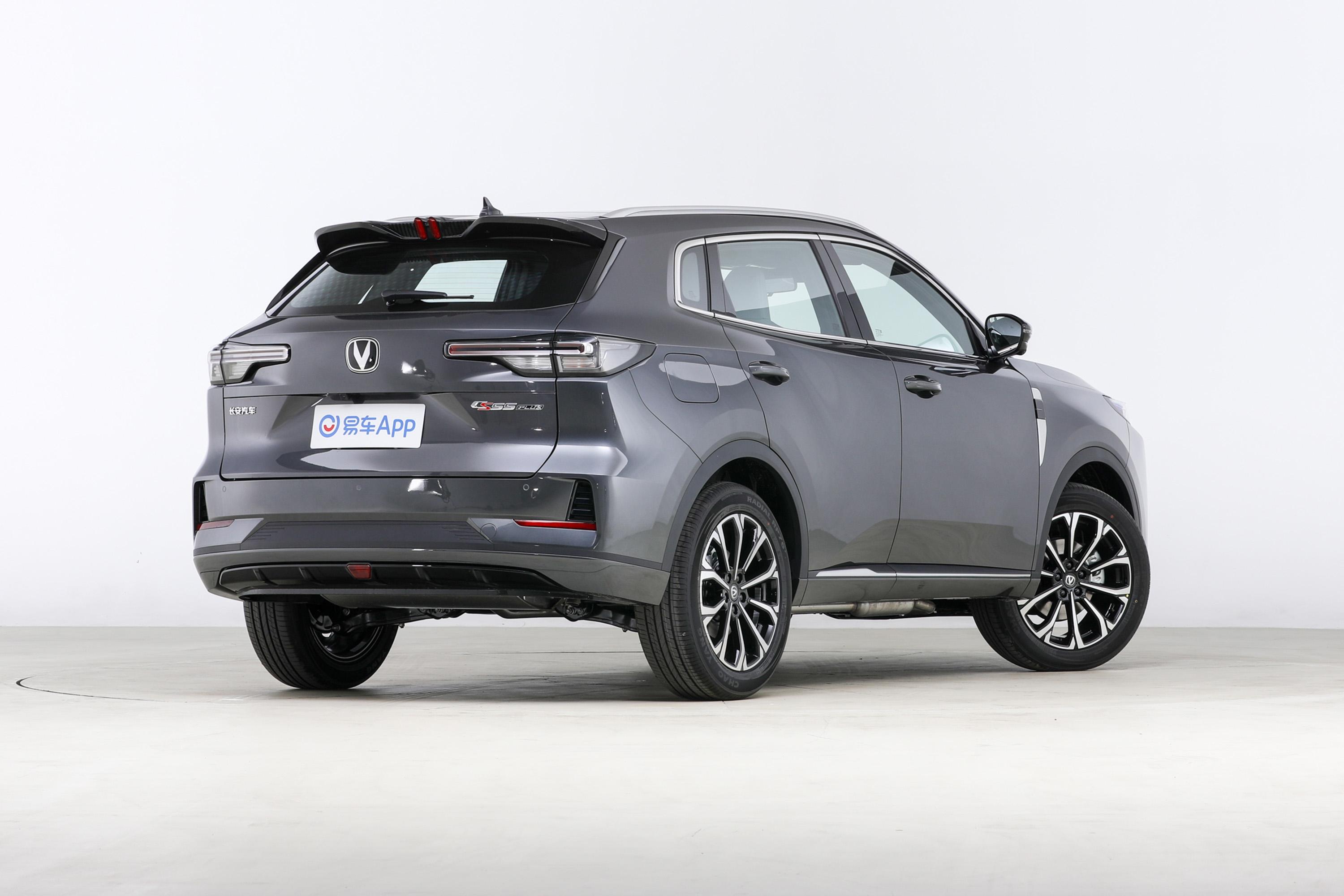 【长安CS55PLUS PHEV智慧新蓝鲸 1.5L 125km 超能版侧后45度车头向右水平图片-汽车图片大全】-易车