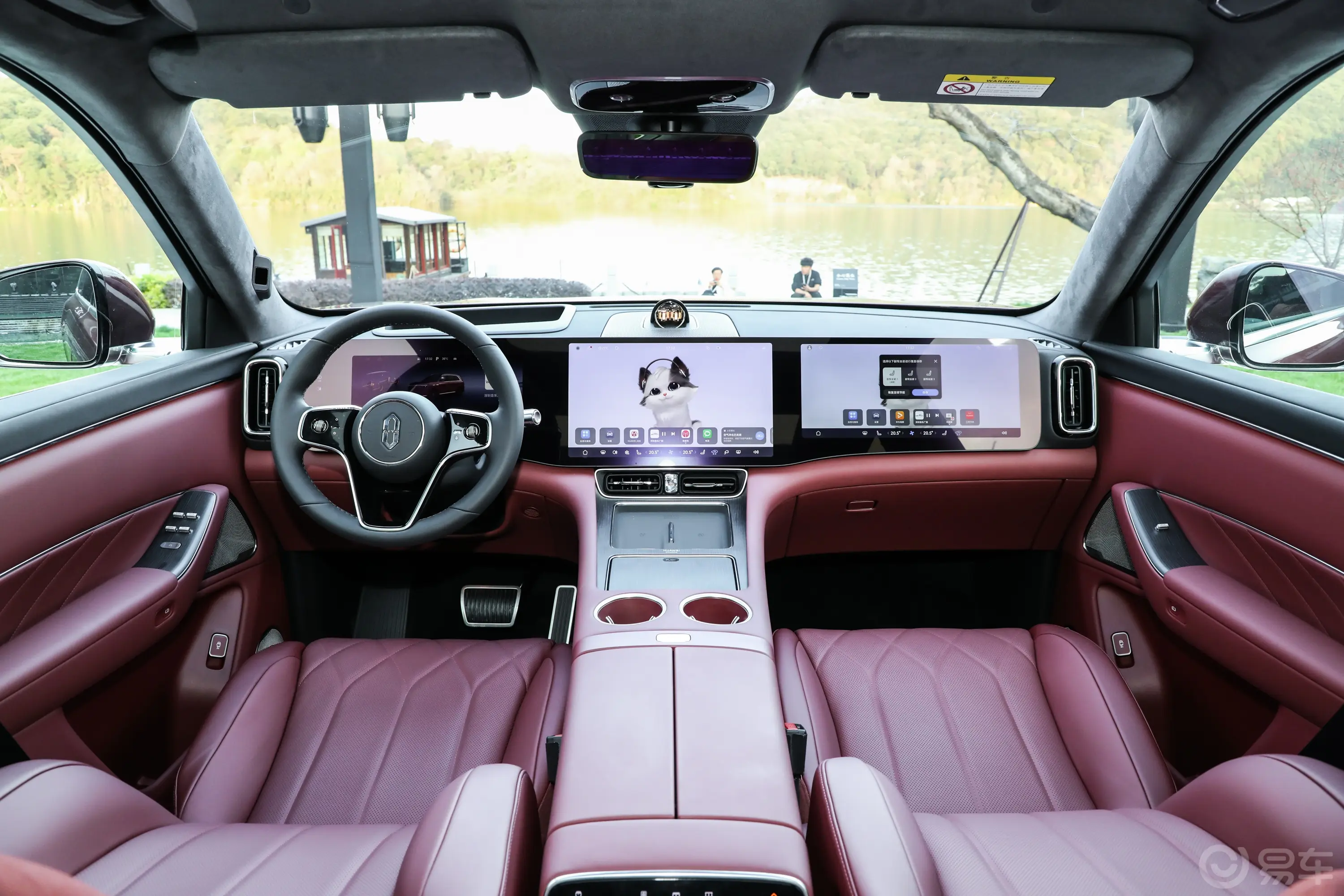 【问界M8增程版 310km Ultra 5座内饰全景正拍图片-汽车图片大全】-易车