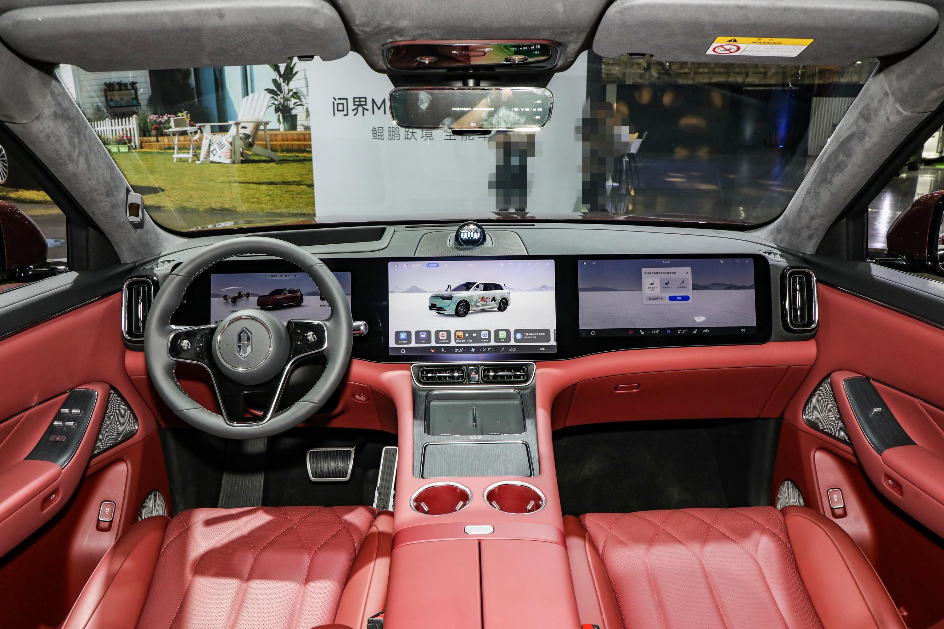 【问界M8增程版 310km Max+ 6座内饰全景正拍图片-汽车图片大全】-易车