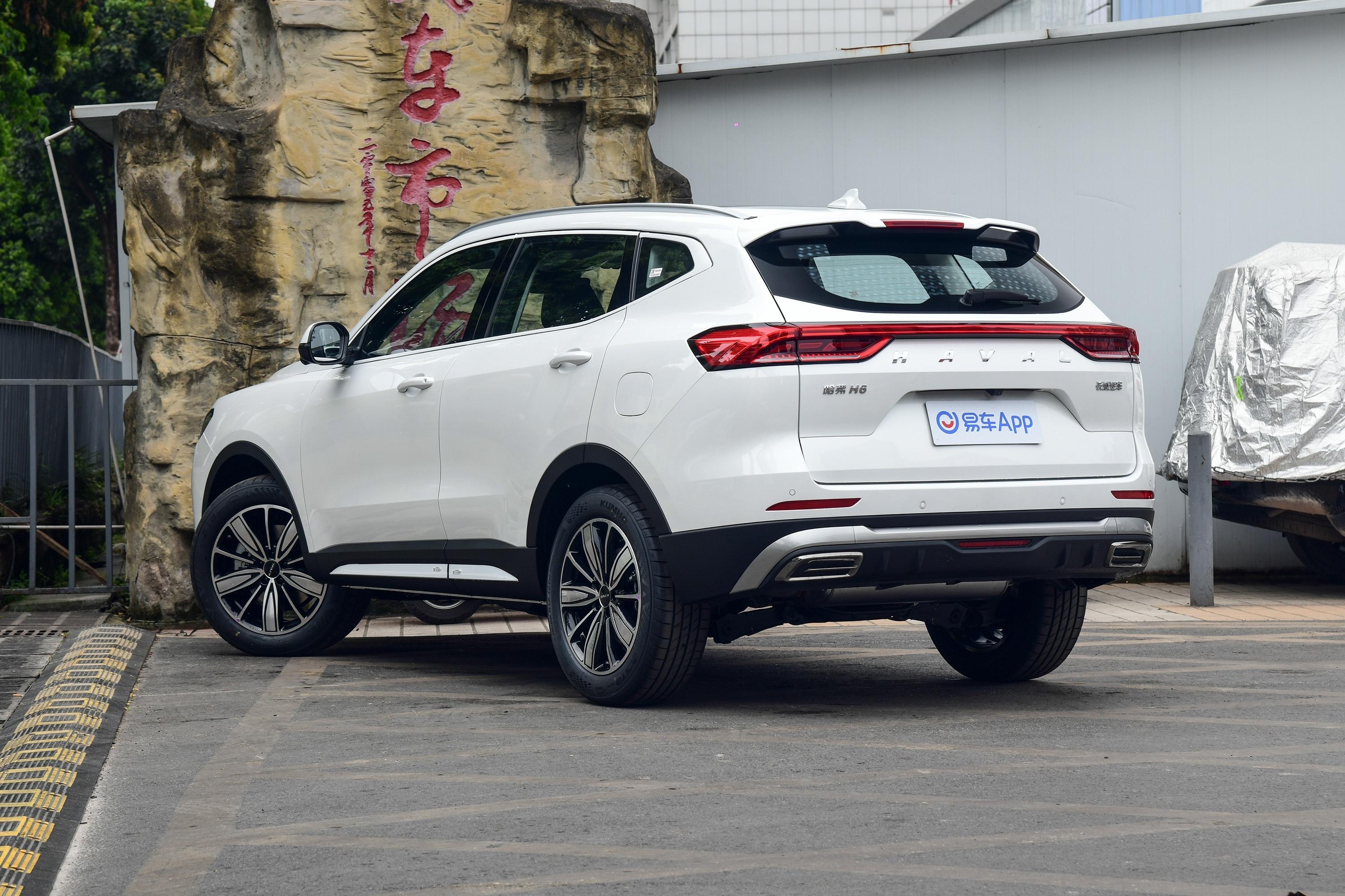 【哈弗H6国潮版 1.5T 两驱冠军版侧后45度车头向左水平图片-汽车图片大全】-易车