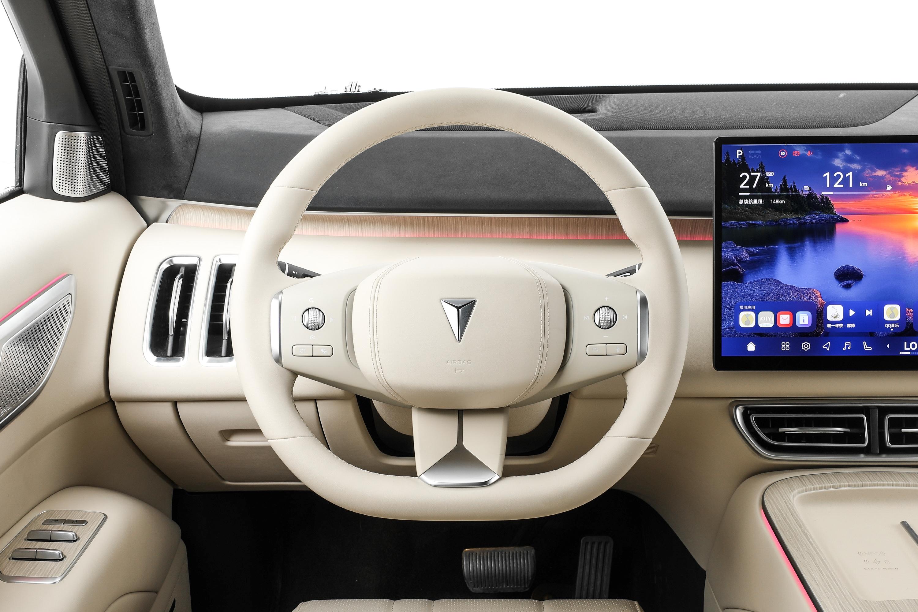 【深蓝S09210km 四驱Ultra+高定版方向盘图片-汽车图片大全】-易车