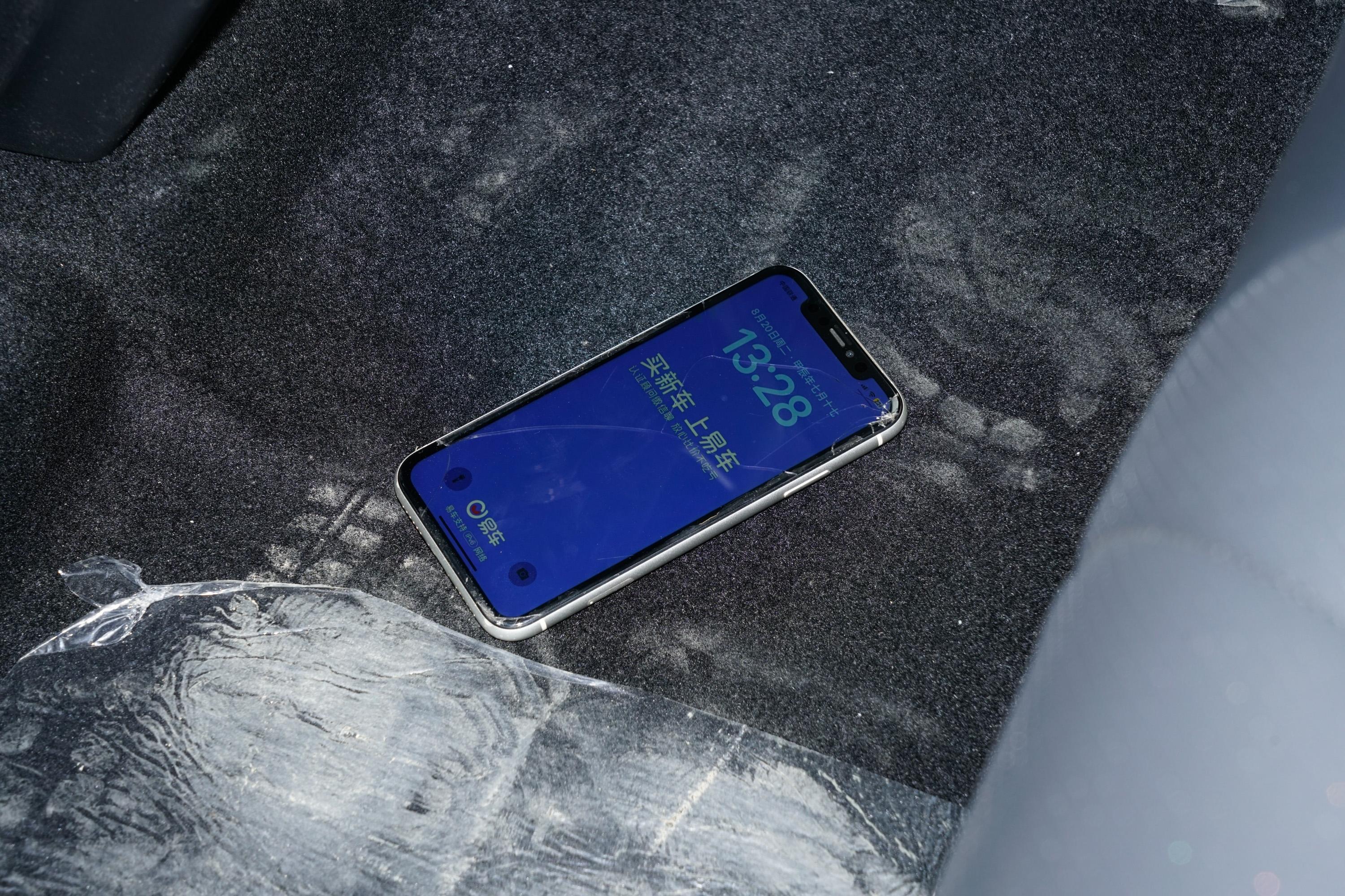 【风云T91.5T 120km 前驱长续航版旗舰型 三元锂 5座后排地板中间位置图片-汽车图片大全】-易车