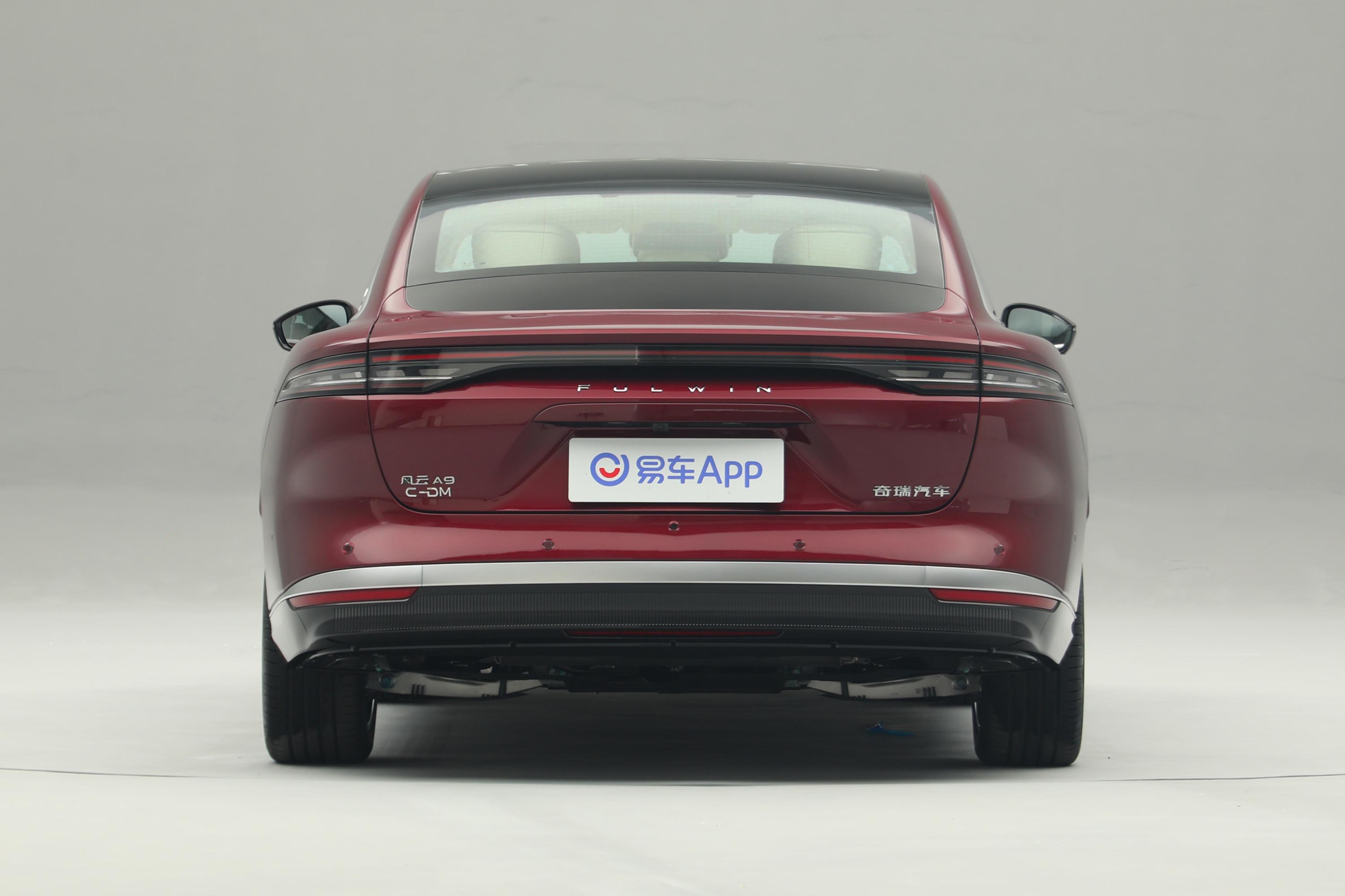 【风云A9L1.5T 高阶智驾版正后水平图片-汽车图片大全】-易车