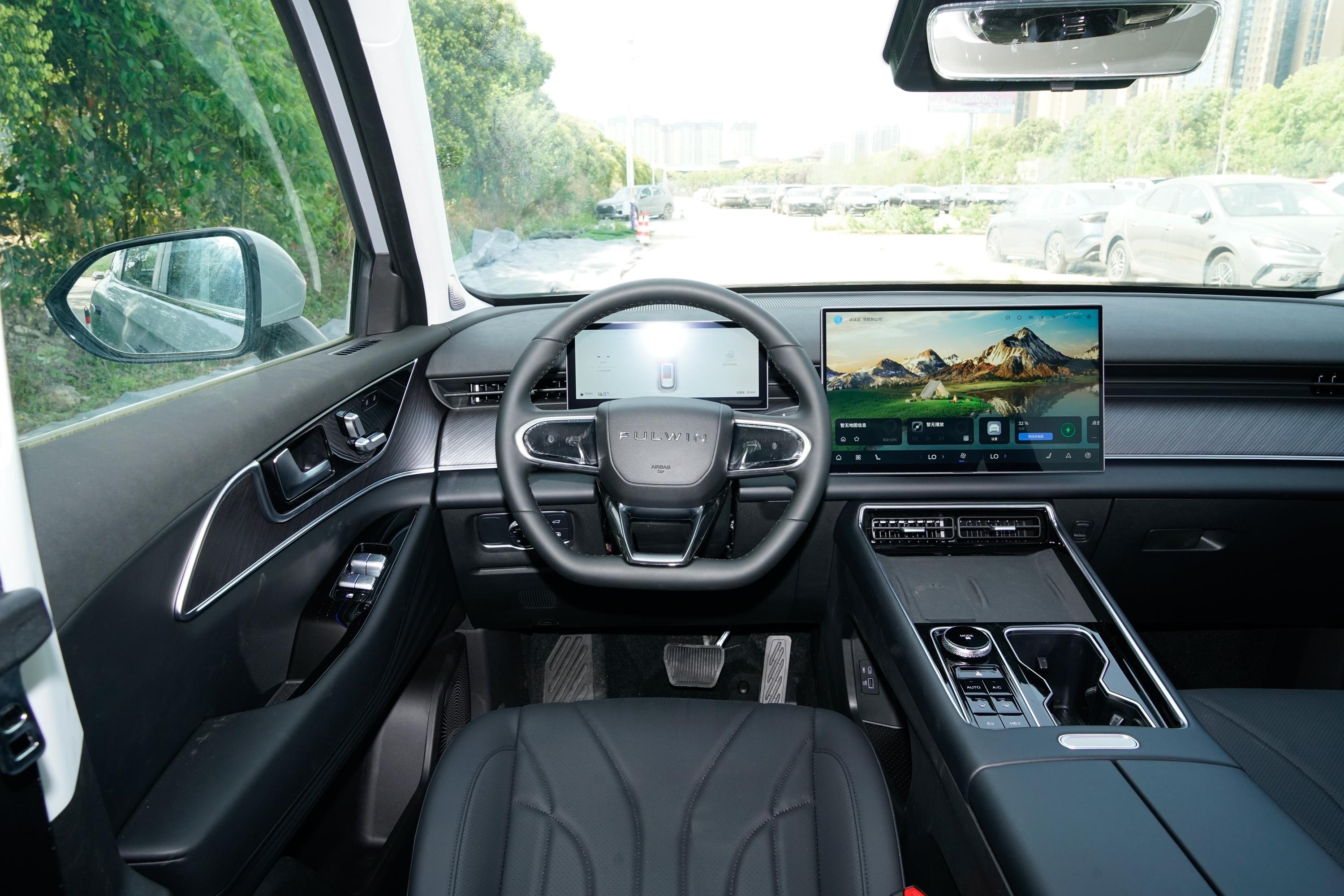 【风云T91.5T 120km 前驱长续航版尊荣型 三元锂 5座驾驶位区域图片-汽车图片大全】-易车