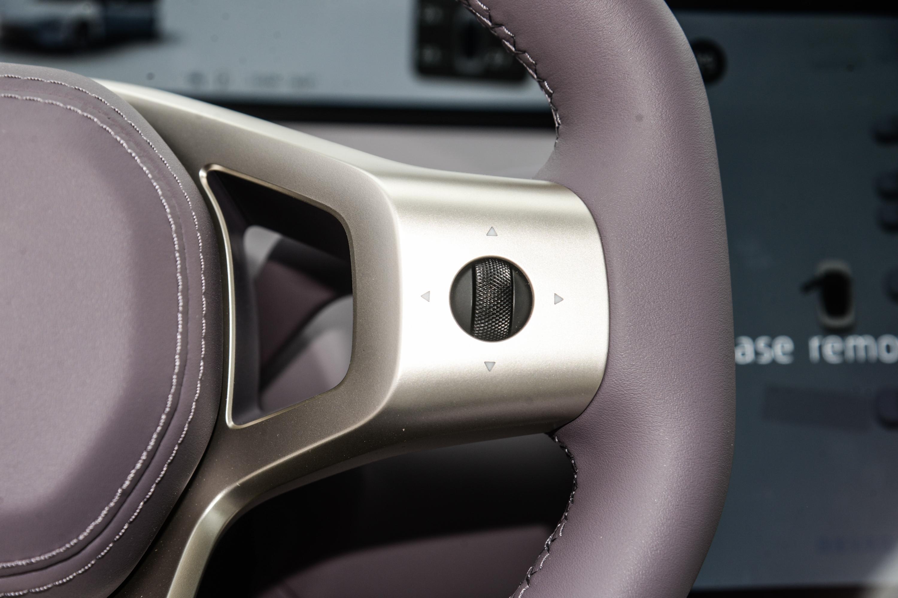 【阿维塔06纯电版 650km 后驱Pro右侧方向盘功能按键图片-汽车图片大全】-易车