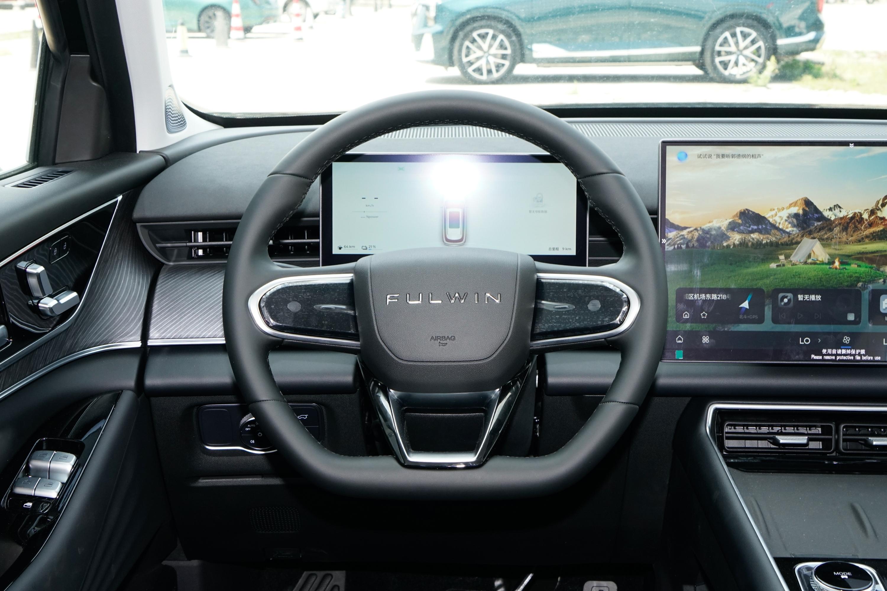 【风云T91.5T 120km 前驱长续航版尊贵型 磷酸铁锂 5座方向盘图片-汽车图片大全】-易车