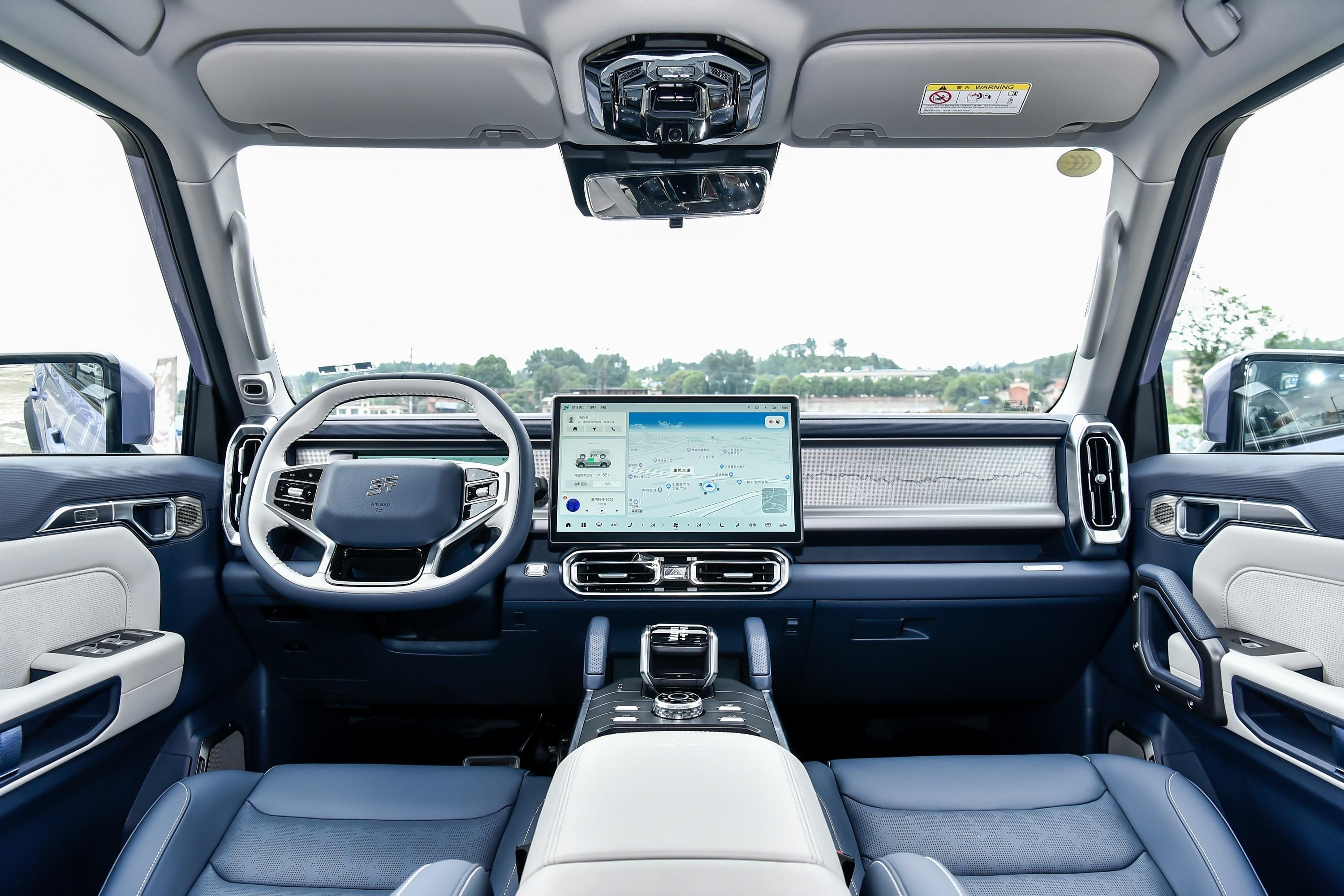 【山海T21.5T 129km 前驱星月女神 5座内饰全景正拍图片-汽车图片大全】-易车