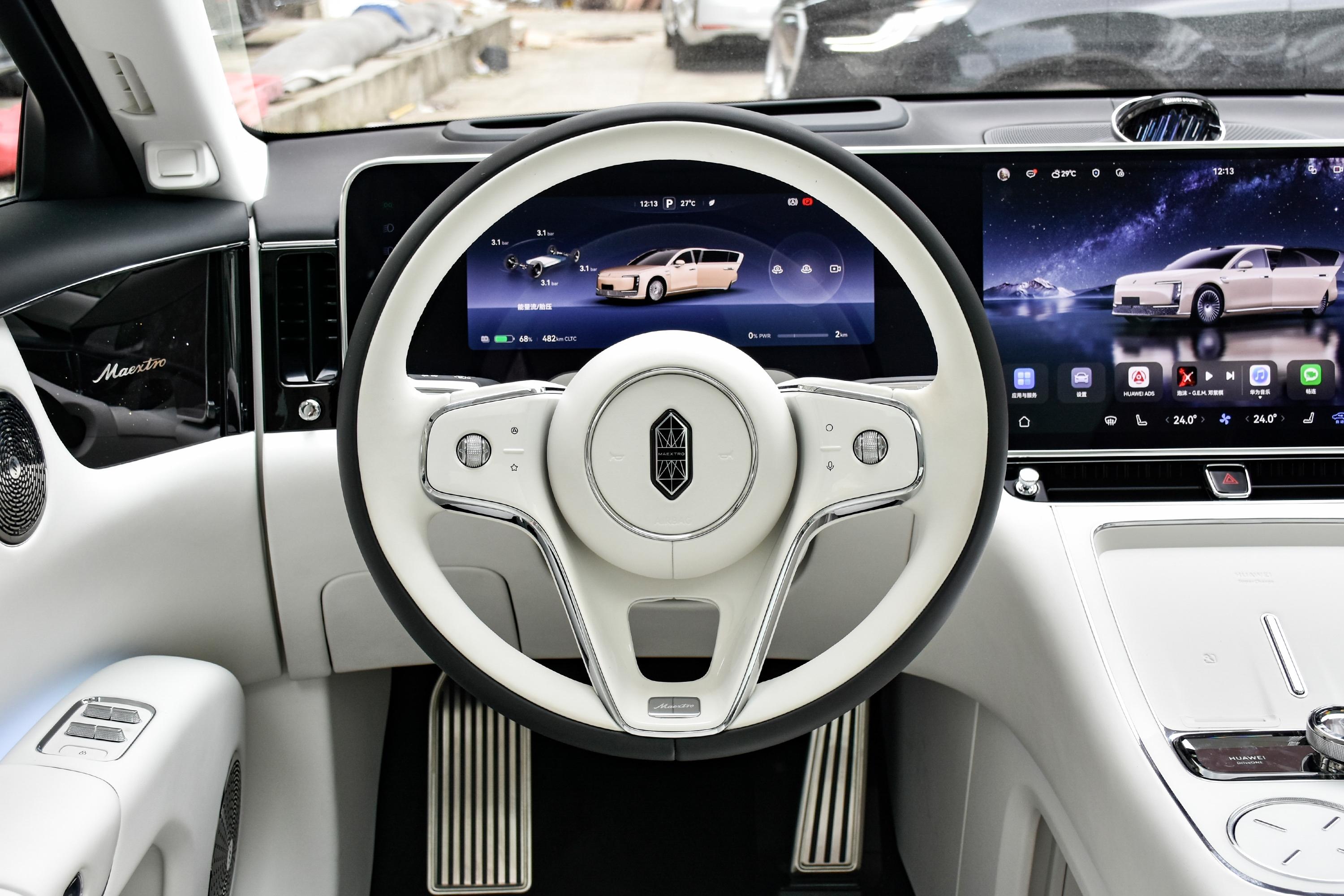 【尊界S800纯电版 670km 星辉尊享版 5座方向盘图片-汽车图片大全】-易车