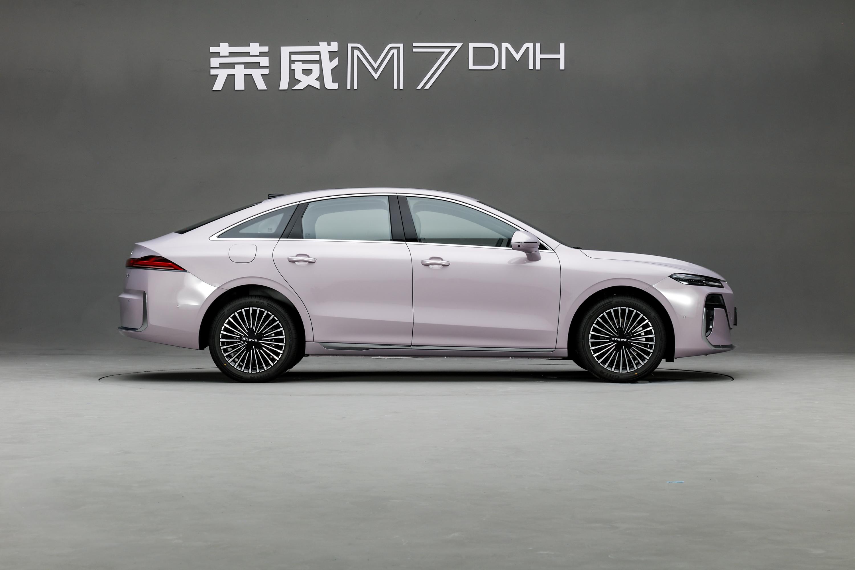 【荣威M7 DMH1.5L 160km 臻享版正侧车头向右水平图片-汽车图片大全】-易车