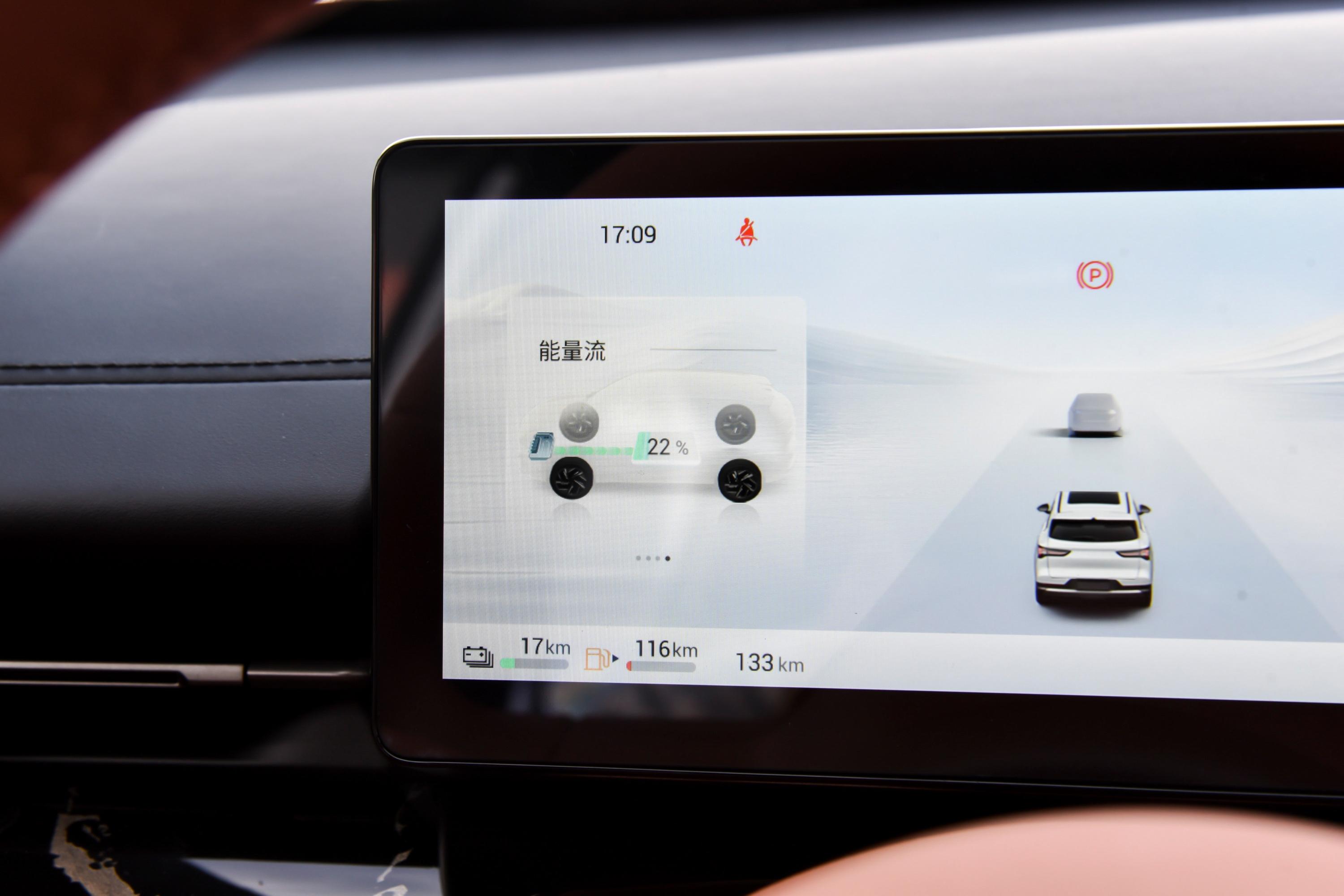 【五菱星光S插电混动 1.5L 130km 高功率旗舰版主驾驶位图片-汽车图片大全】-易车