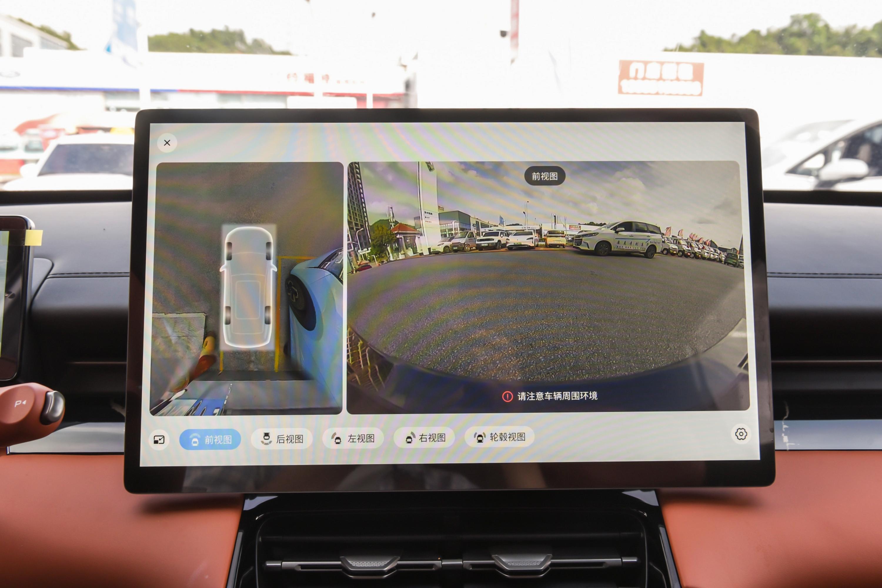 【五菱星光S插电混动 1.5L 130km 高功率旗舰版倒车影像图片-汽车图片大全】-易车