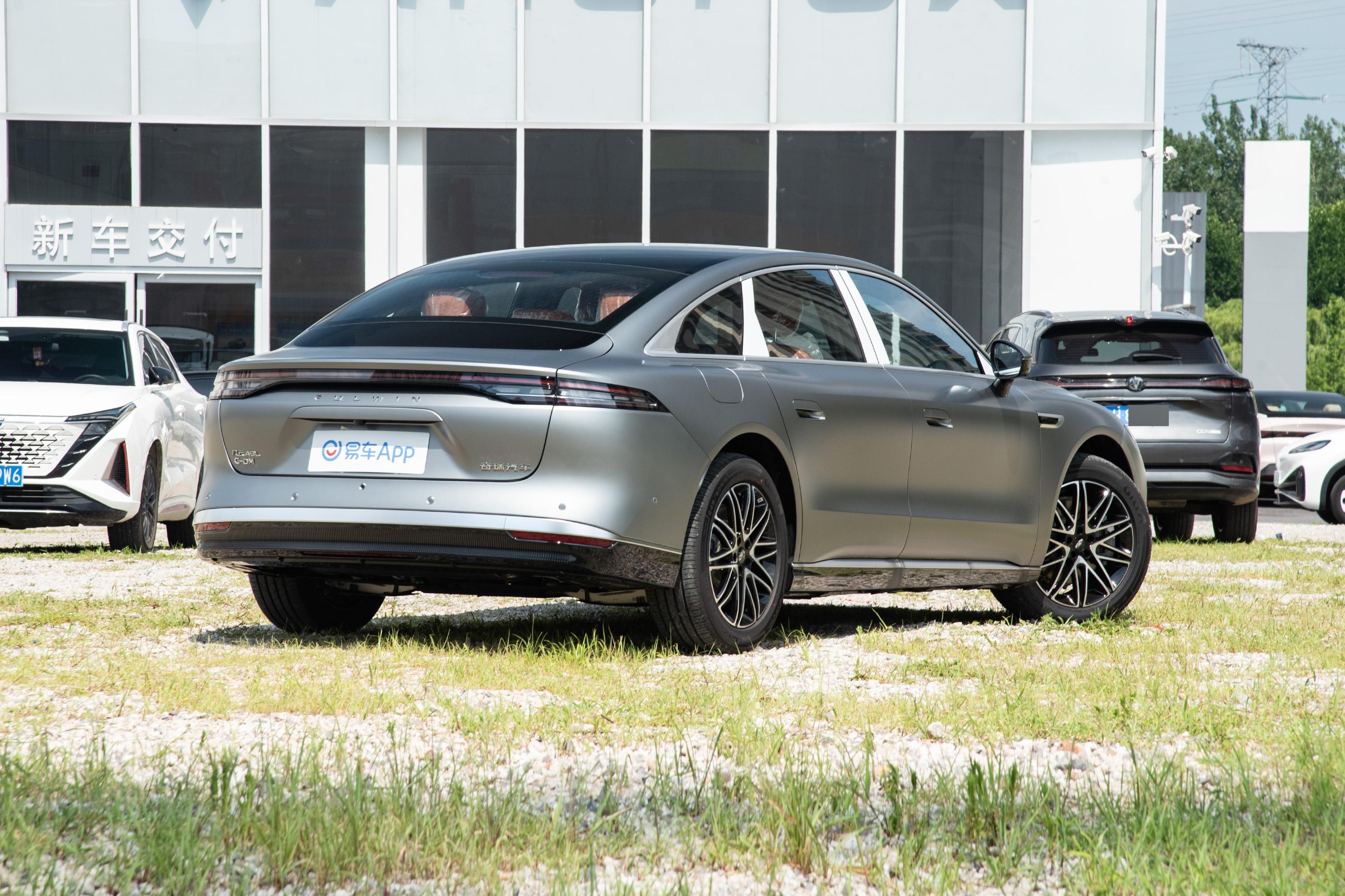 【风云A9L1.5T 前驱260超长续航尊贵版侧后45度车头向右水平图片-汽车图片大全】-易车