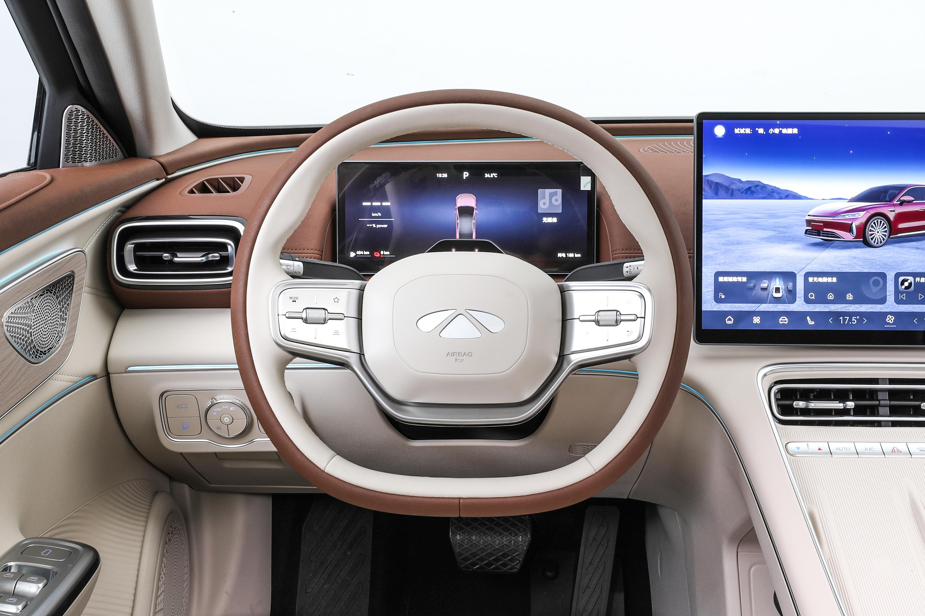 【风云A9L1.5T 四驱高能巅峰版方向盘图片-汽车图片大全】-易车